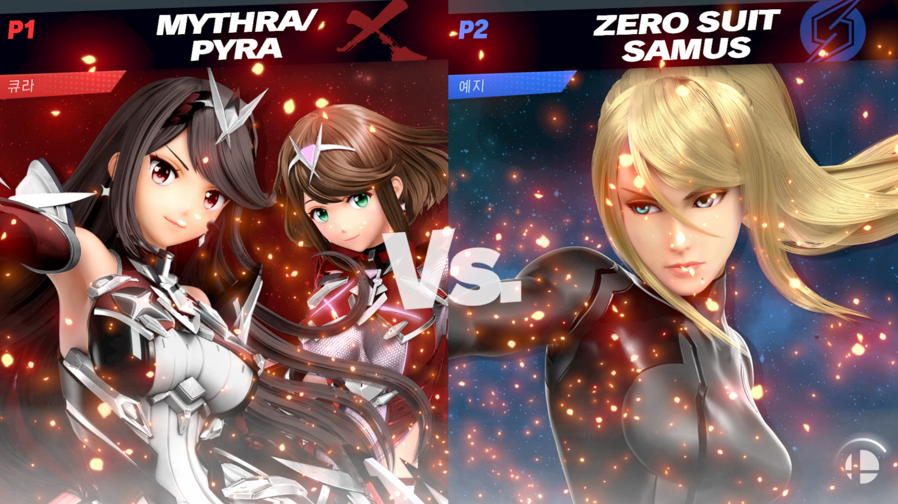Aerith Pyra & Tifa Mythra (FF7R) Mod for Super Smash Bros. Ultimate ...