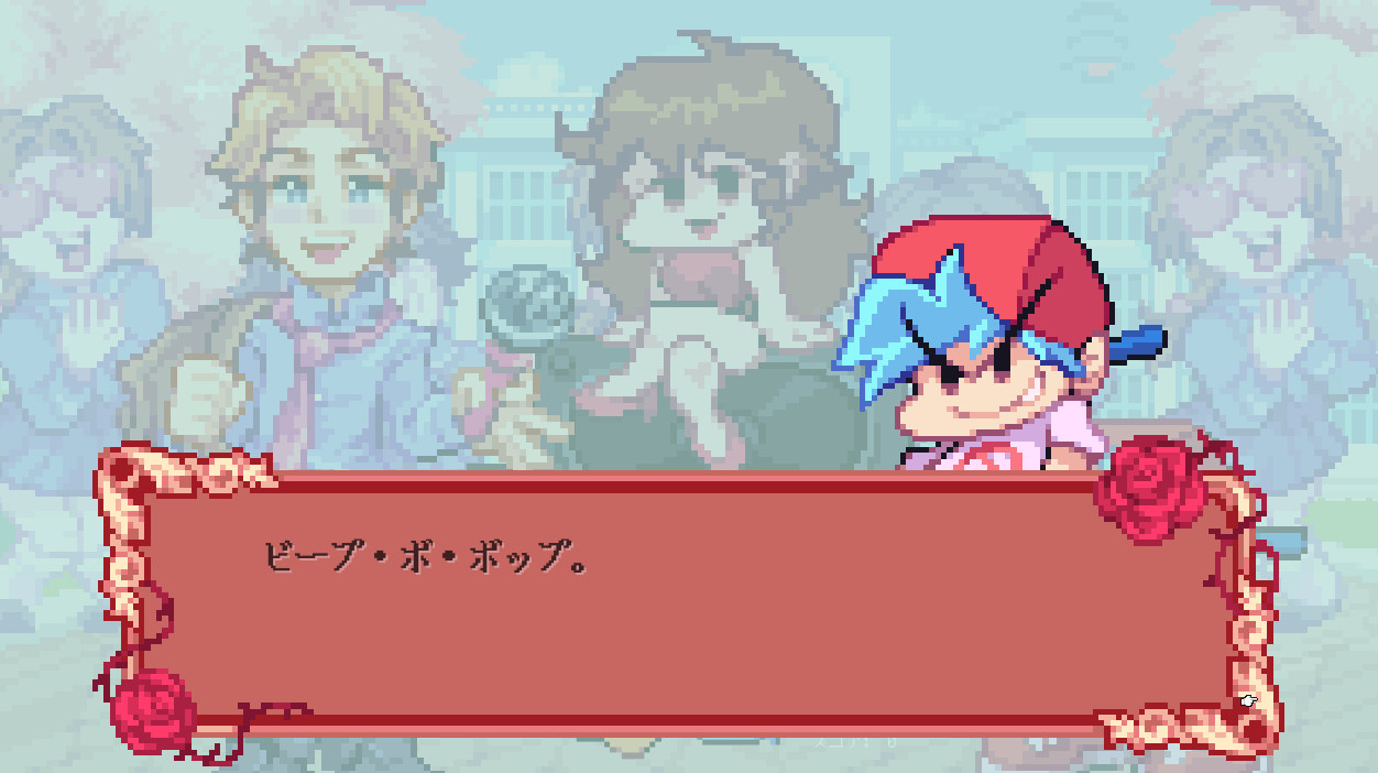 FNF Japanese Translation Mod for Friday Night Funkin' | FNF Mods