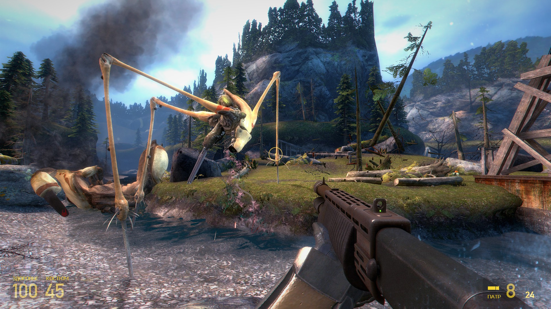 Half-Life Alyx Strider VS Dog Mod for Half-Life 2 | HL2 Mods