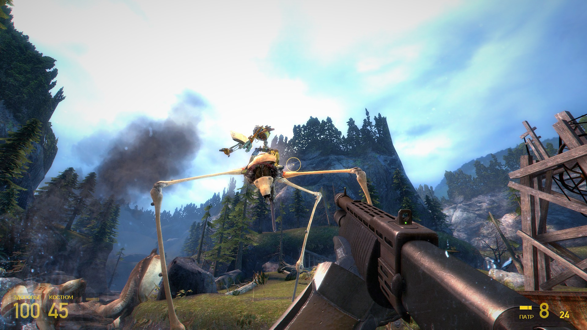 Half-Life Alyx Strider VS Dog Mod for Half-Life 2 | HL2 Mods