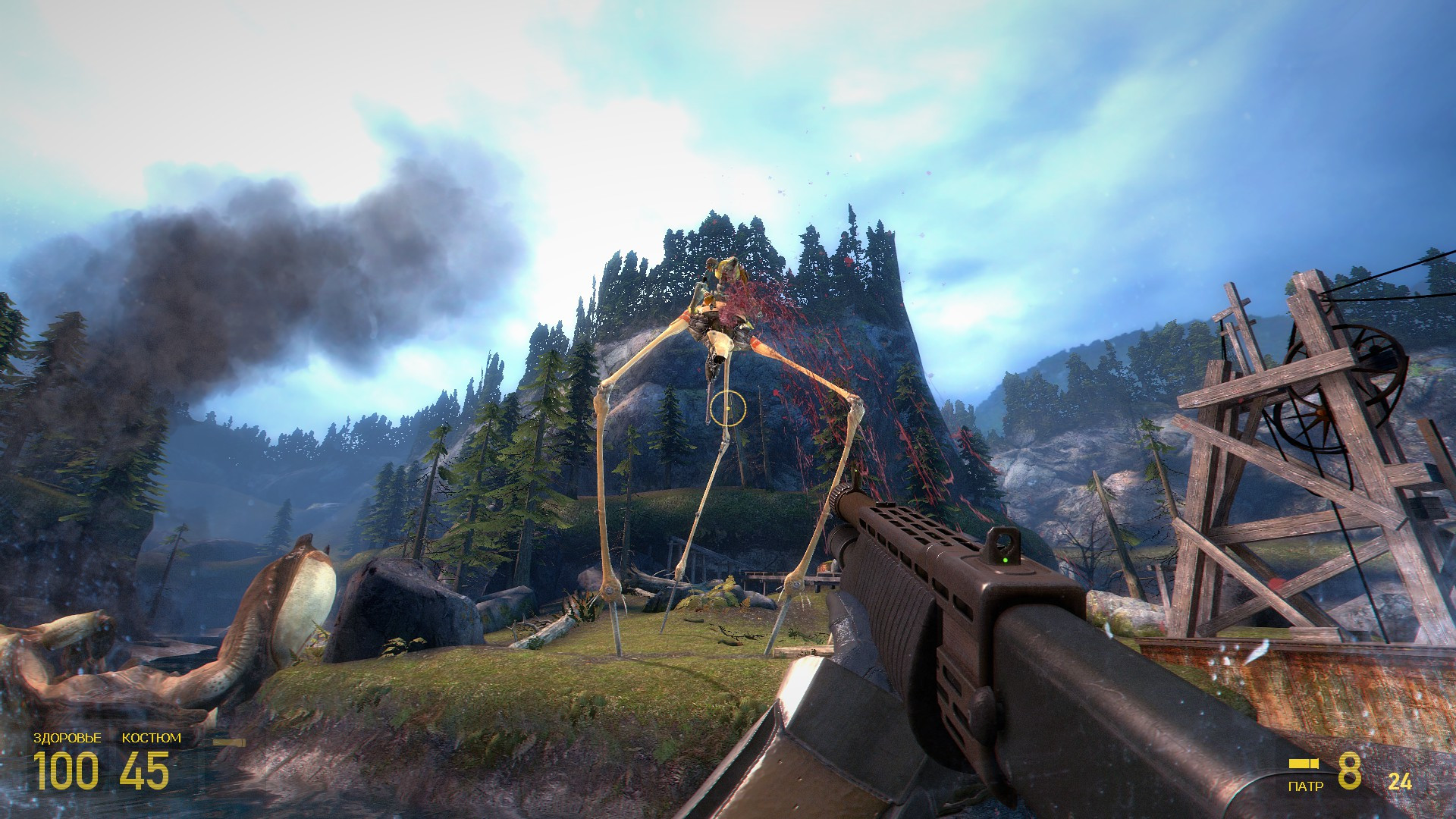 Half-Life Alyx Strider VS Dog Mod for Half-Life 2 | HL2 Mods