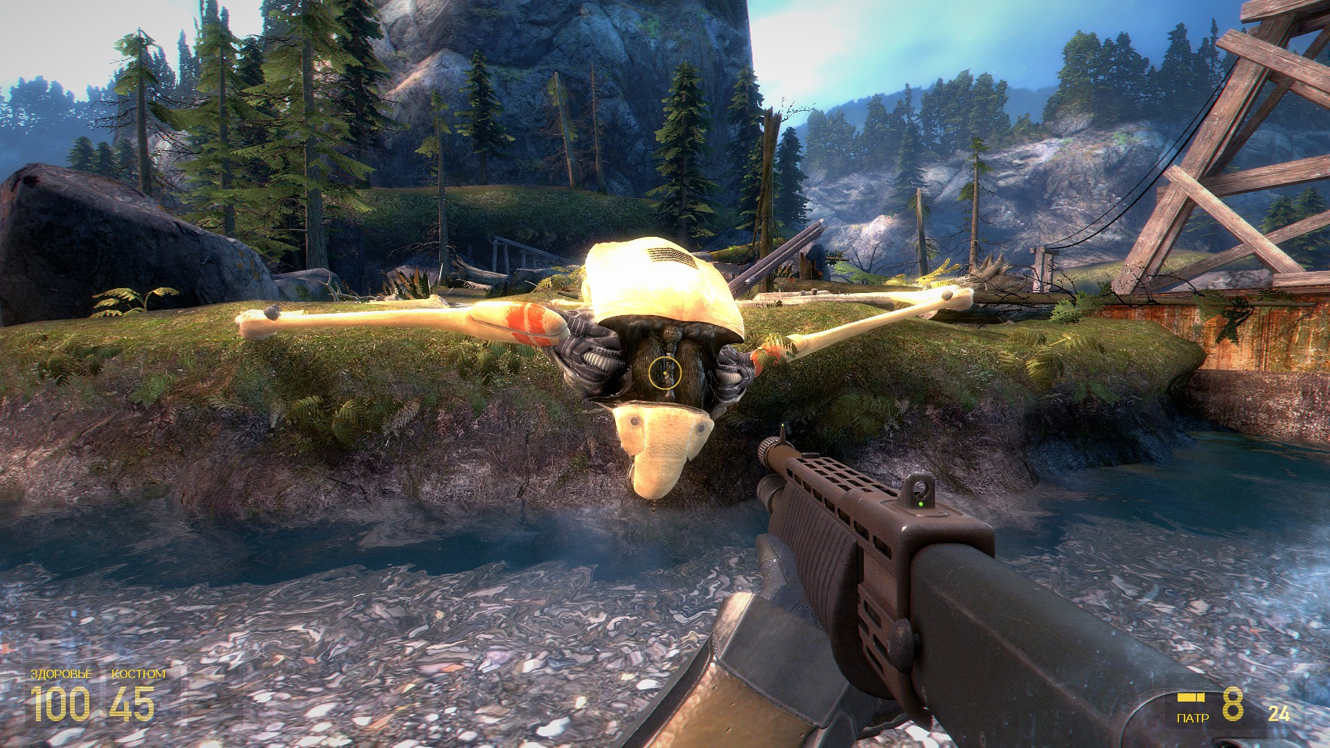 Half-Life Alyx Strider VS Dog Mod for Half-Life 2 | HL2 Mods