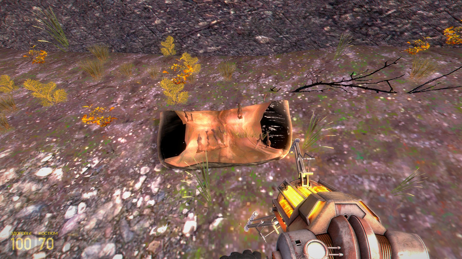 Half-Life Alyx Strider VS Dog Mod for Half-Life 2 | HL2 Mods