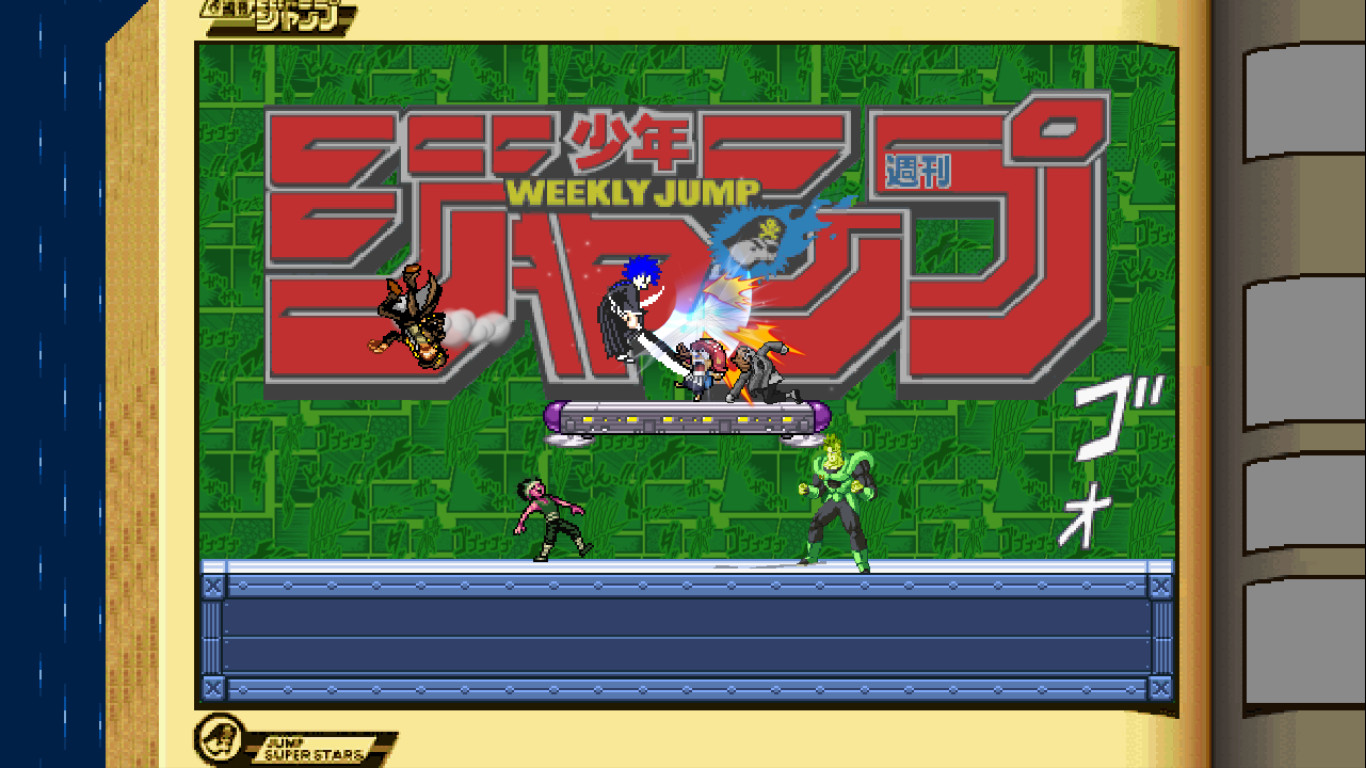 Weekly Jump - Shonen Jump (CMC+ V7.1) Mod for Super Smash Bros. Crusade ...