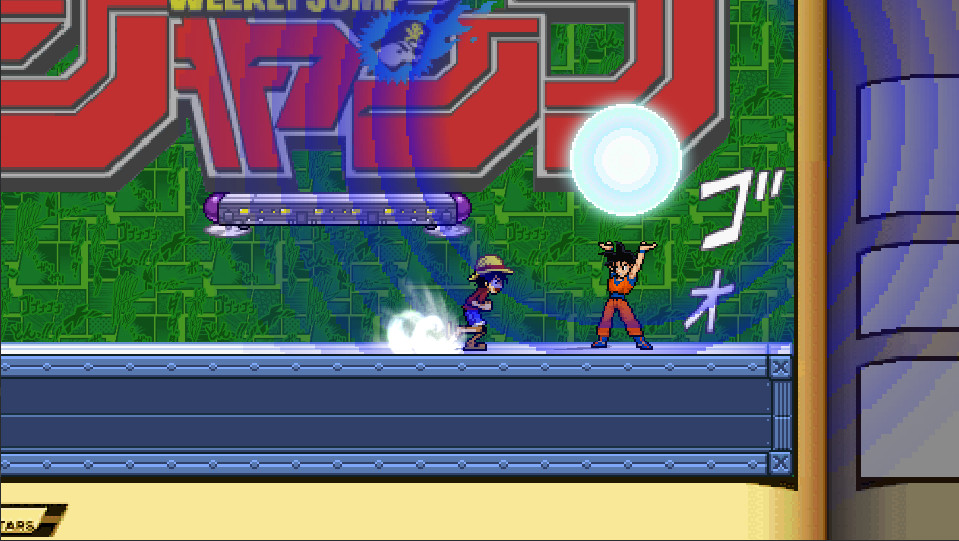 Weekly Jump - Shonen Jump (CMC+ V7.1) Mod for Super Smash Bros. Crusade ...