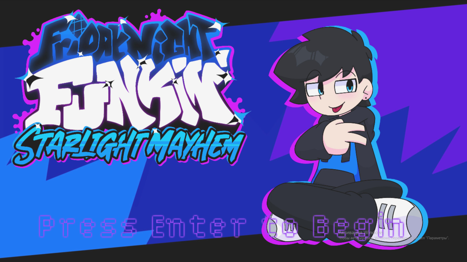 CJ kids BETA [Friday Night Funkin'] [Mods]