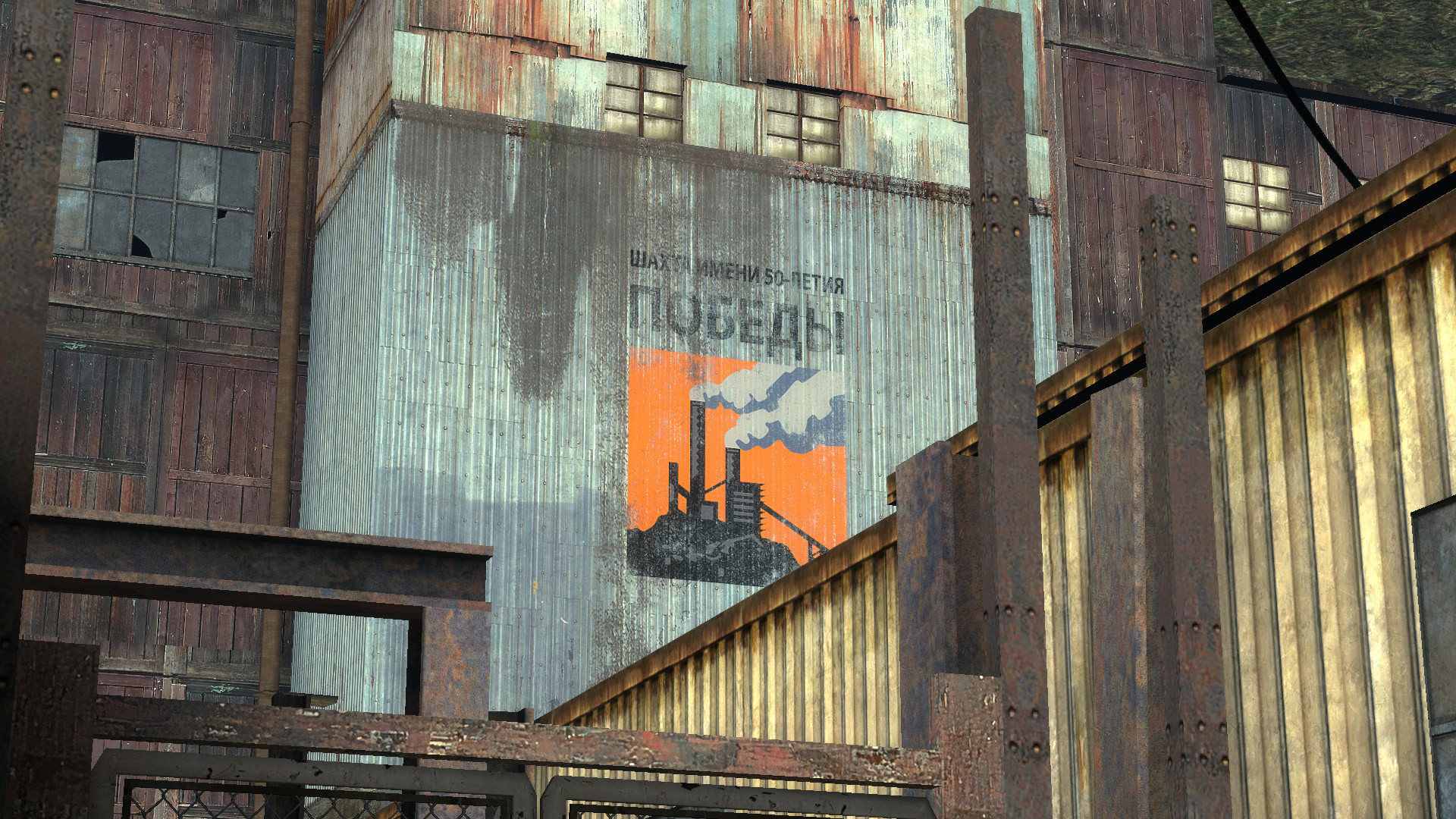 Victory Mine Corrected Sign Remake Mod for Half-Life 2 | HL2 Mods