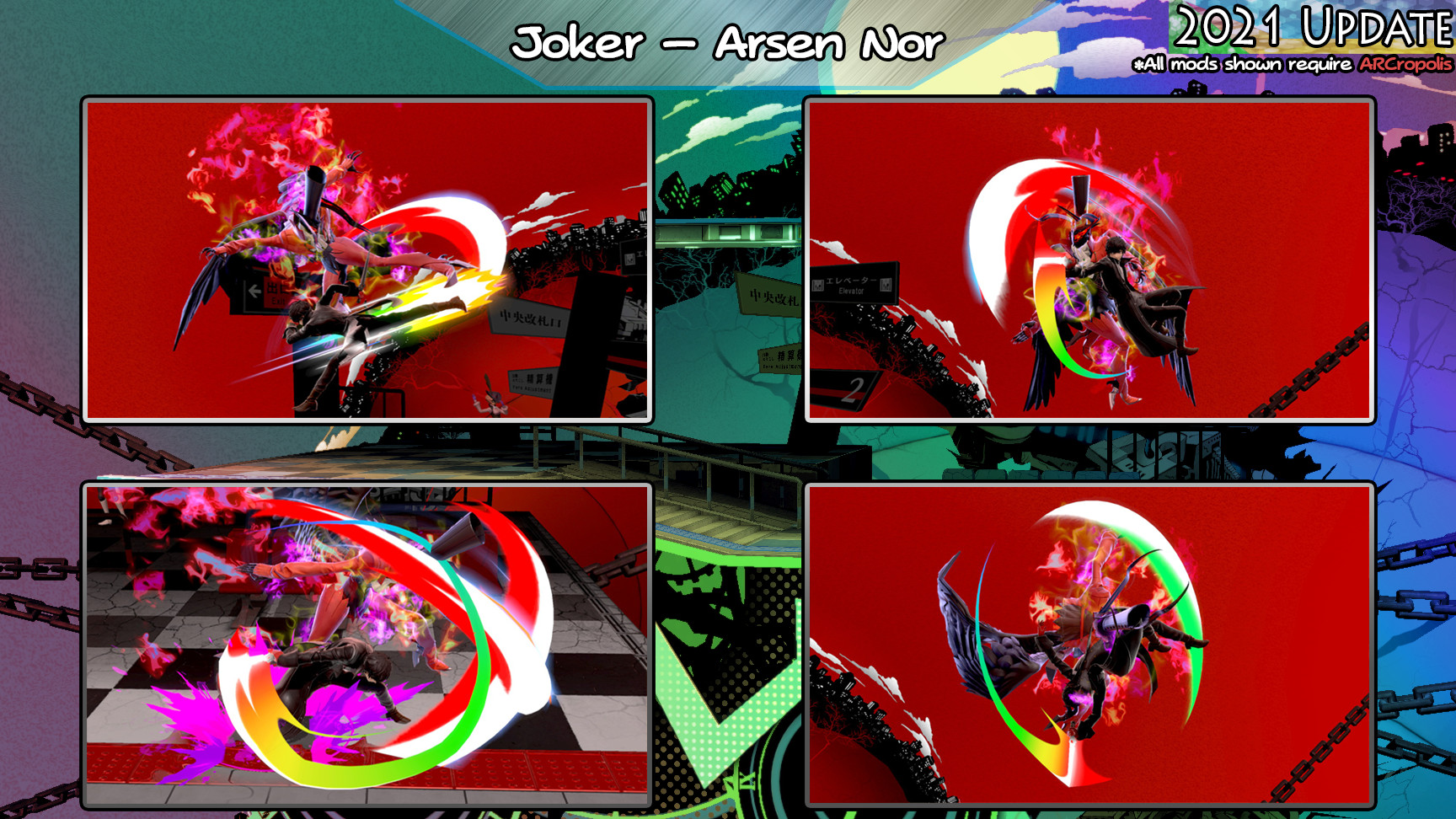 Swordfighter Spectrum Trail & Effect Pack (2022) Mod for Super Smash ...