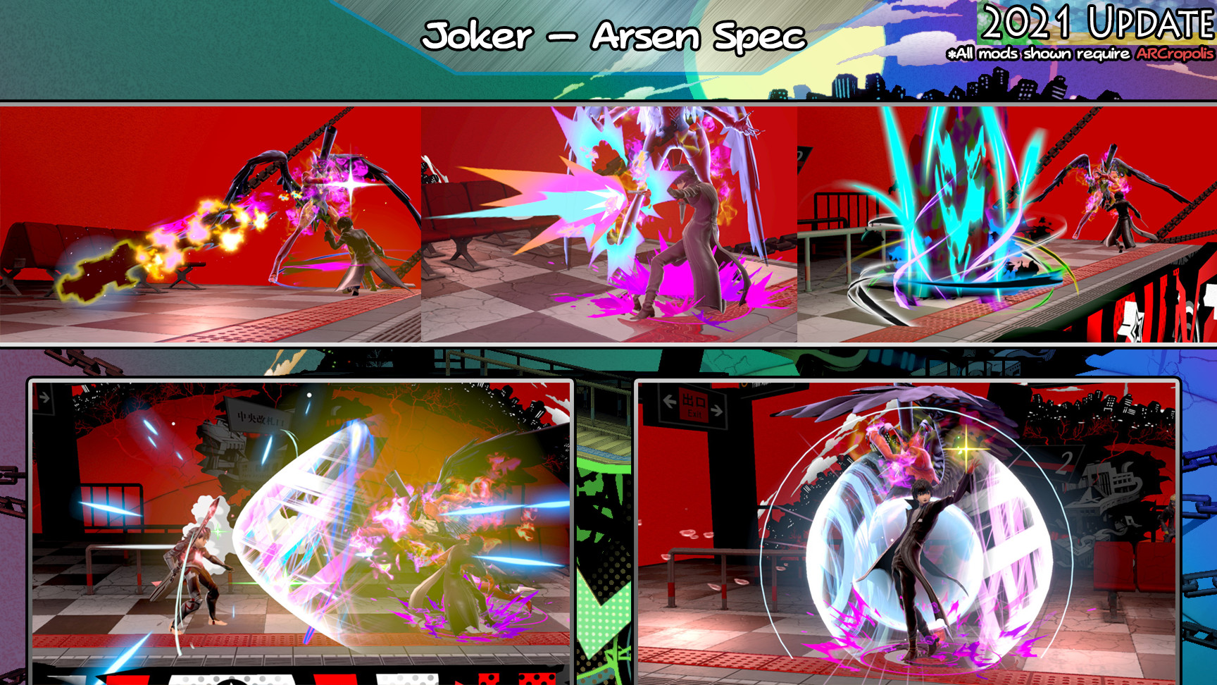 Swordfighter Spectrum Trail & Effect Pack (2022) Mod for Super Smash ...