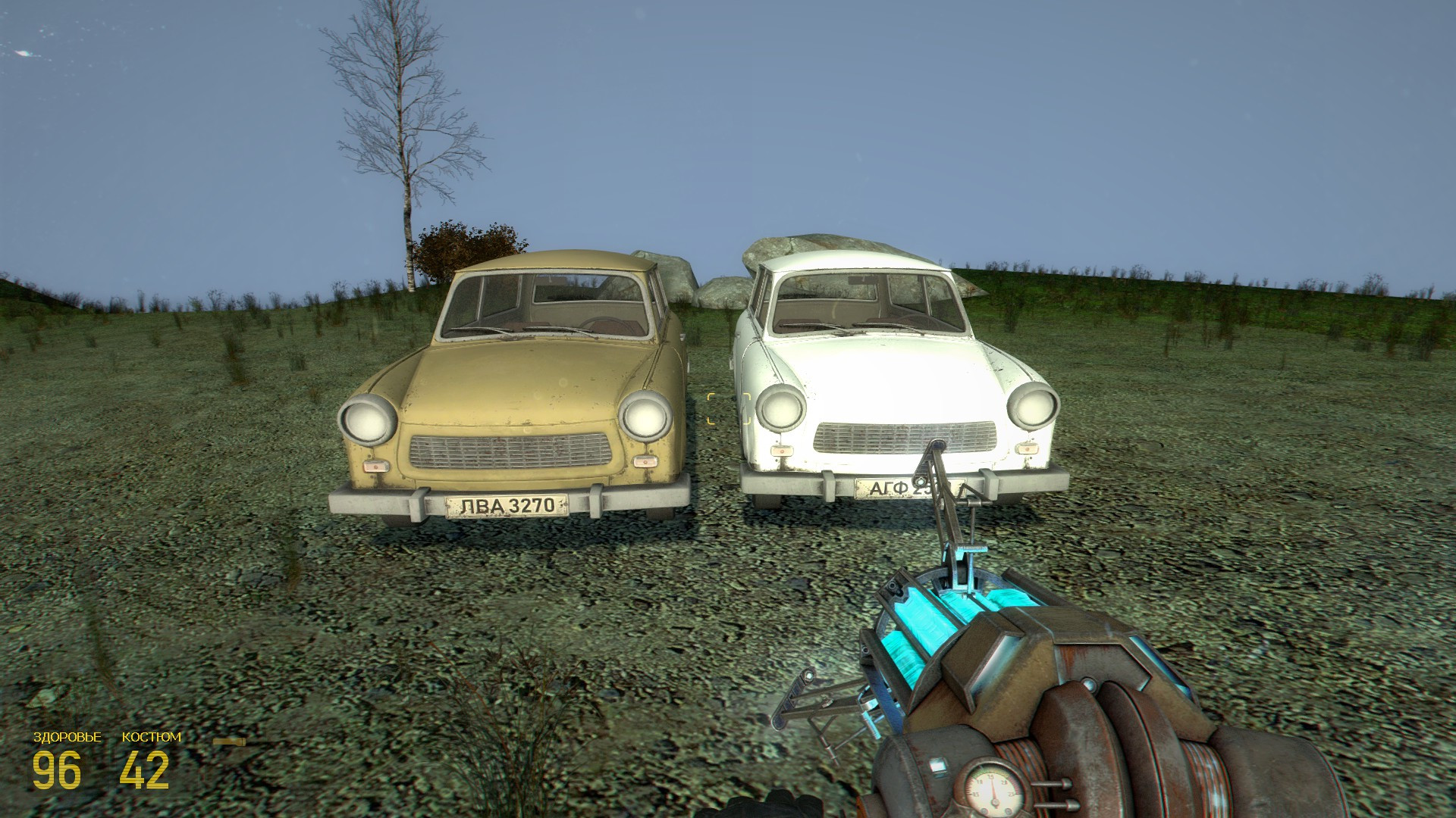 Half life Alyx Cars and Combine Traincar Mod for Half-Life 2 | HL2 Mods