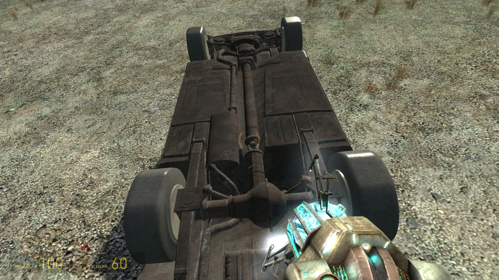 Half life Alyx Cars and Combine Traincar Mod for Half-Life 2 | HL2 Mods