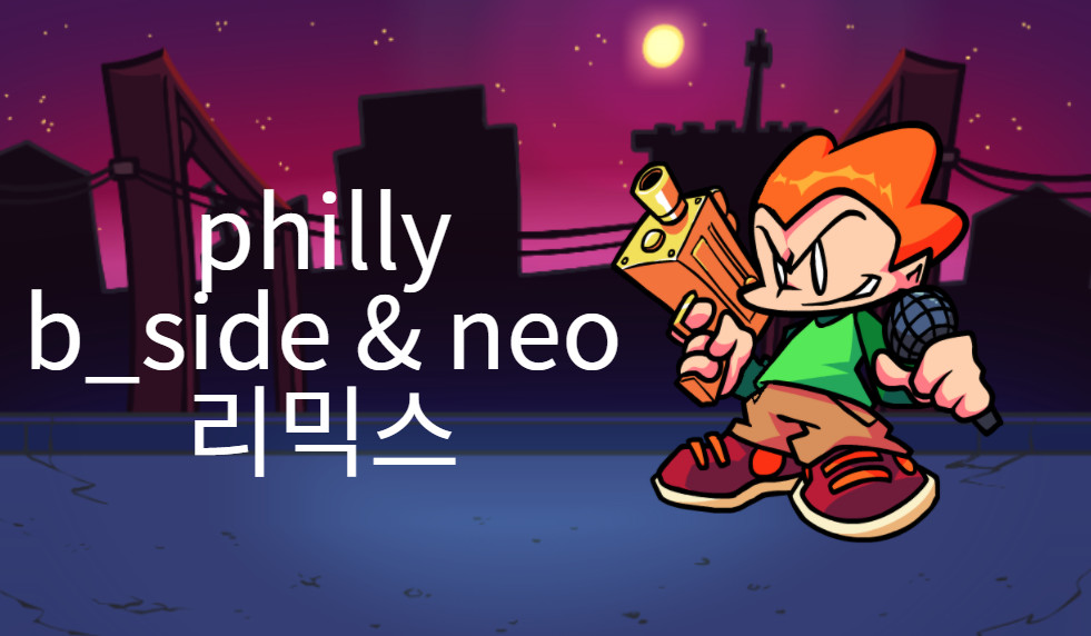 pico neo&b-side remix! [Friday Night Funkin'] [Mods]