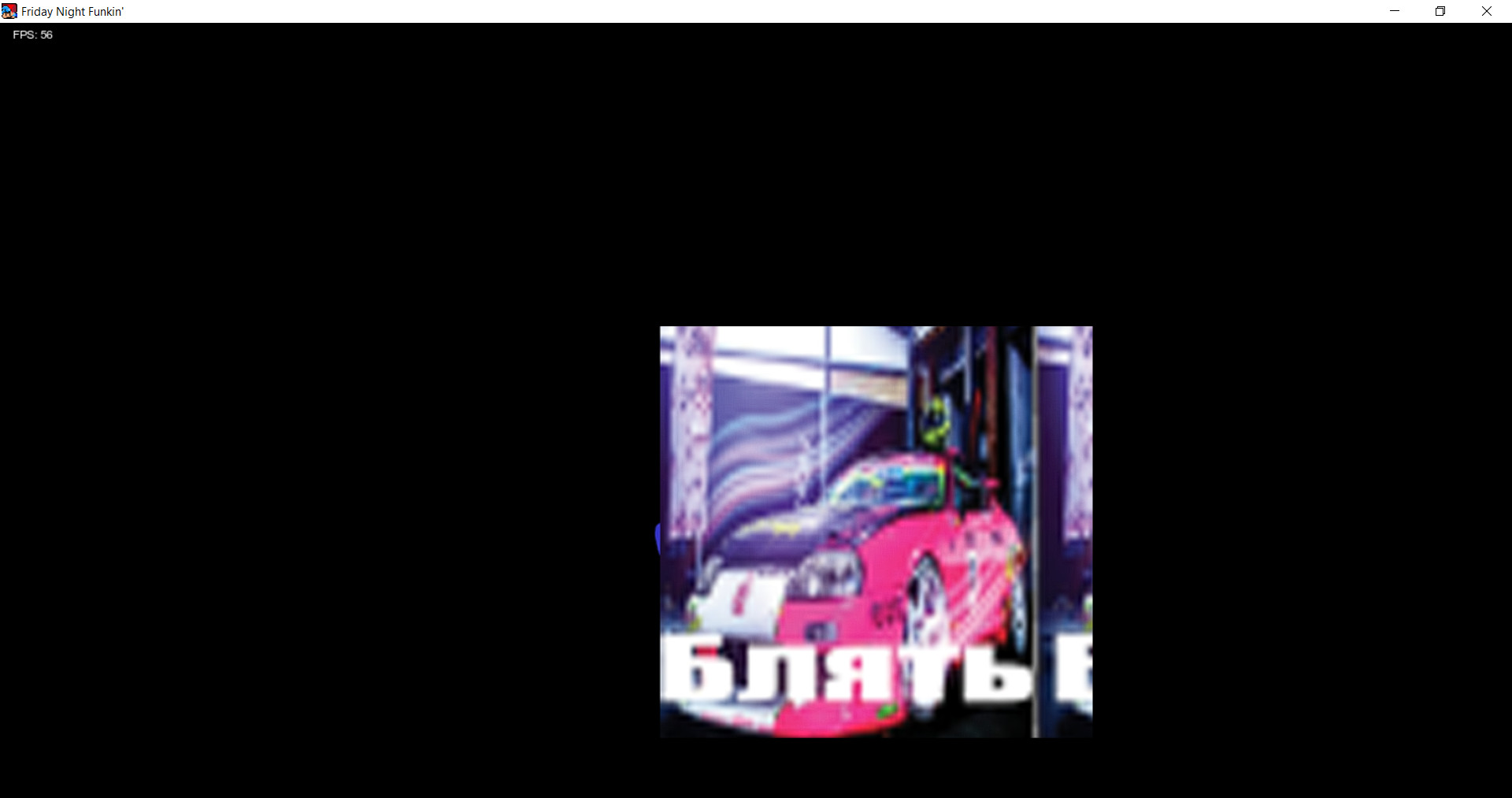 [Awful] Toyota supra Mk4 Mod Mod for Friday Night Funkin' | FNF Mods