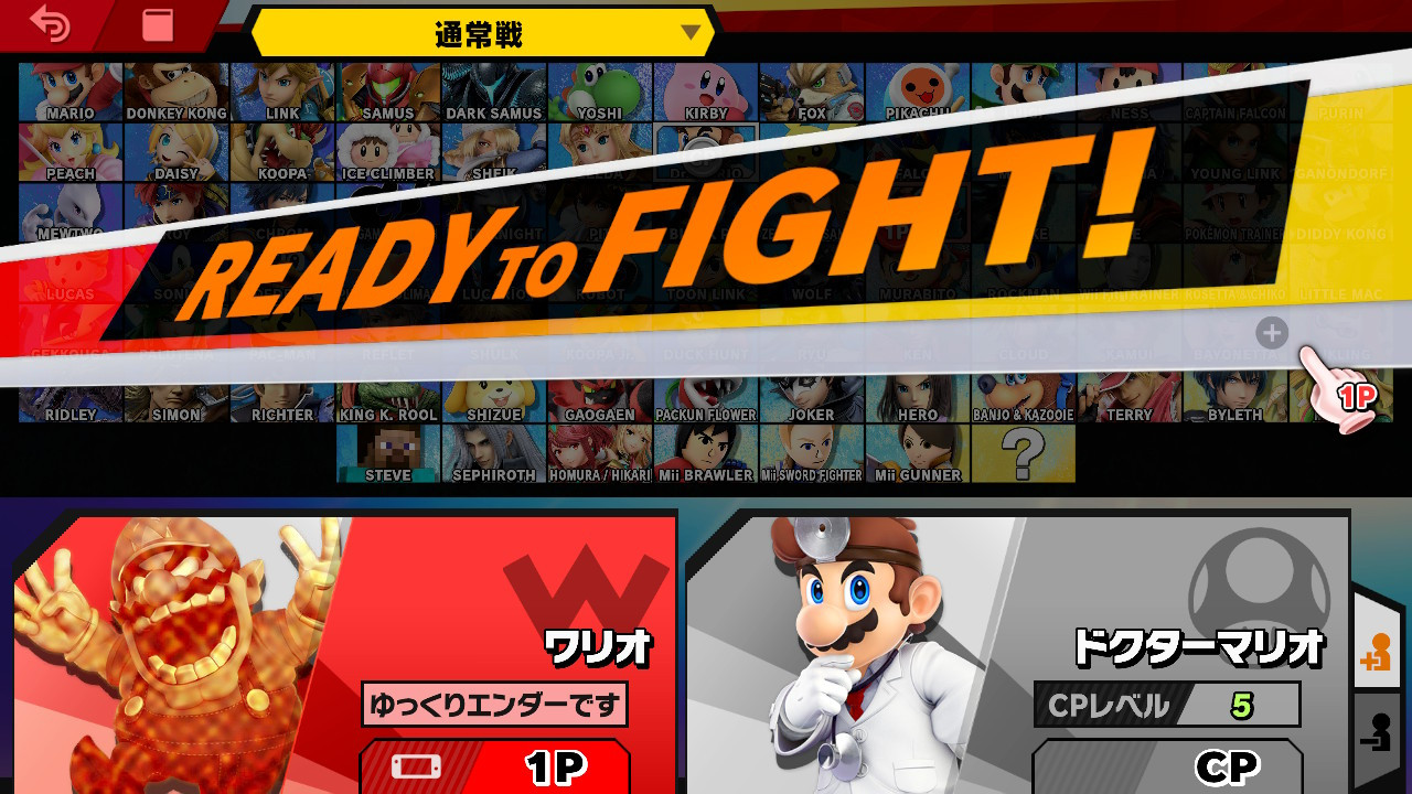 MDMA Wario Mod for Super Smash Bros. Ultimate | SSBU Mods