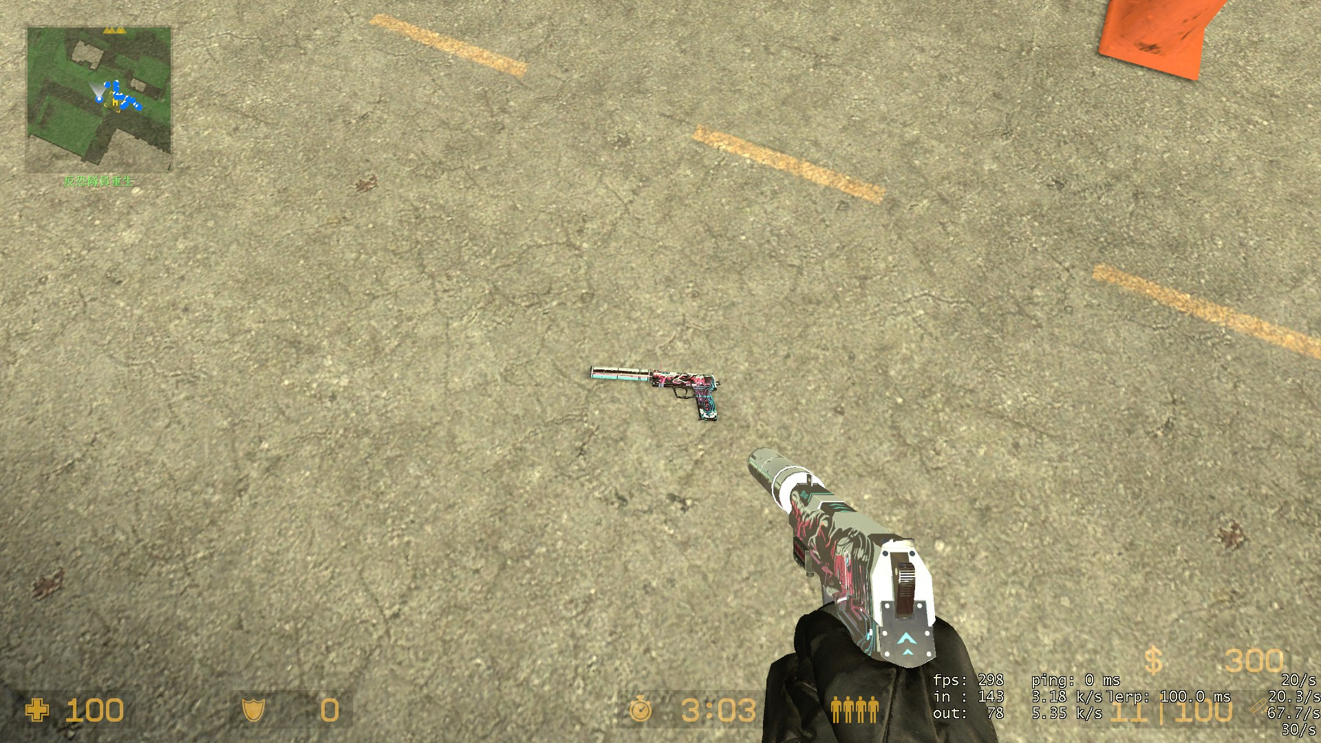 CSGO USP Neo-noir Mod for Counter-Strike: Source | CS:S Mods