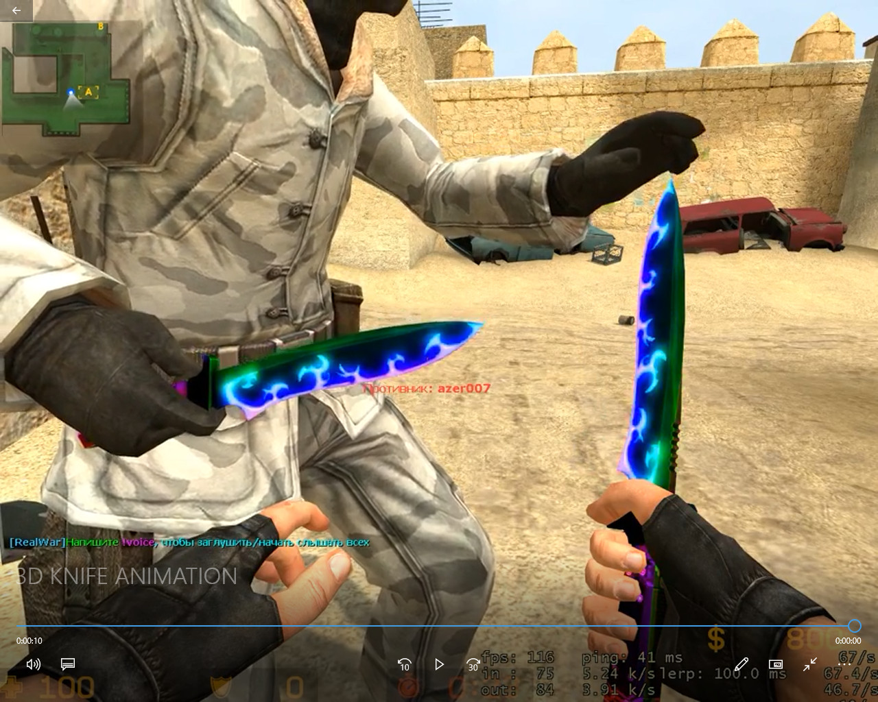 Knife Animation Server Model + Client Mod for Counter-Strike: Source ...