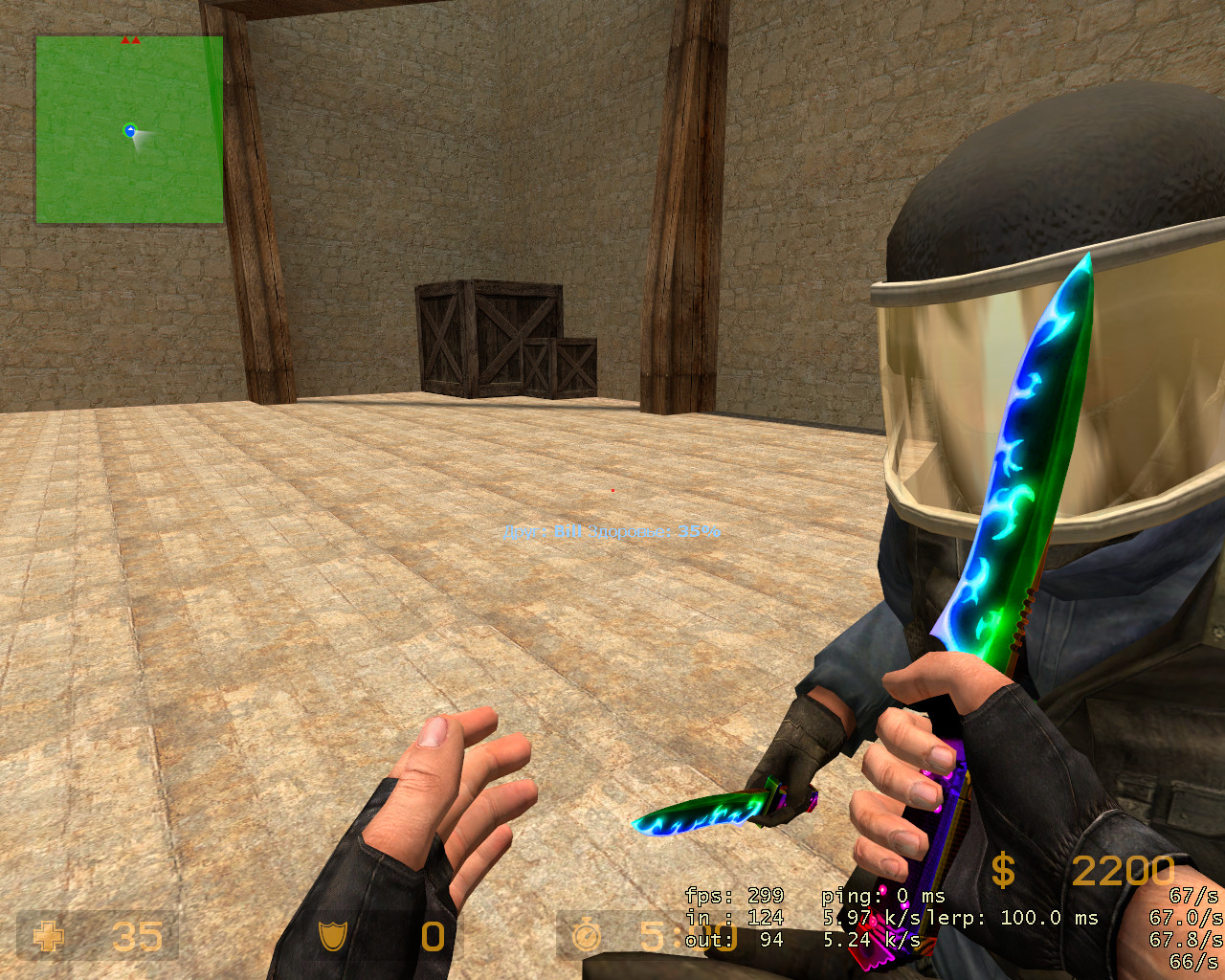 Knife Animation Server Model + Client Mod for Counter-Strike: Source ...