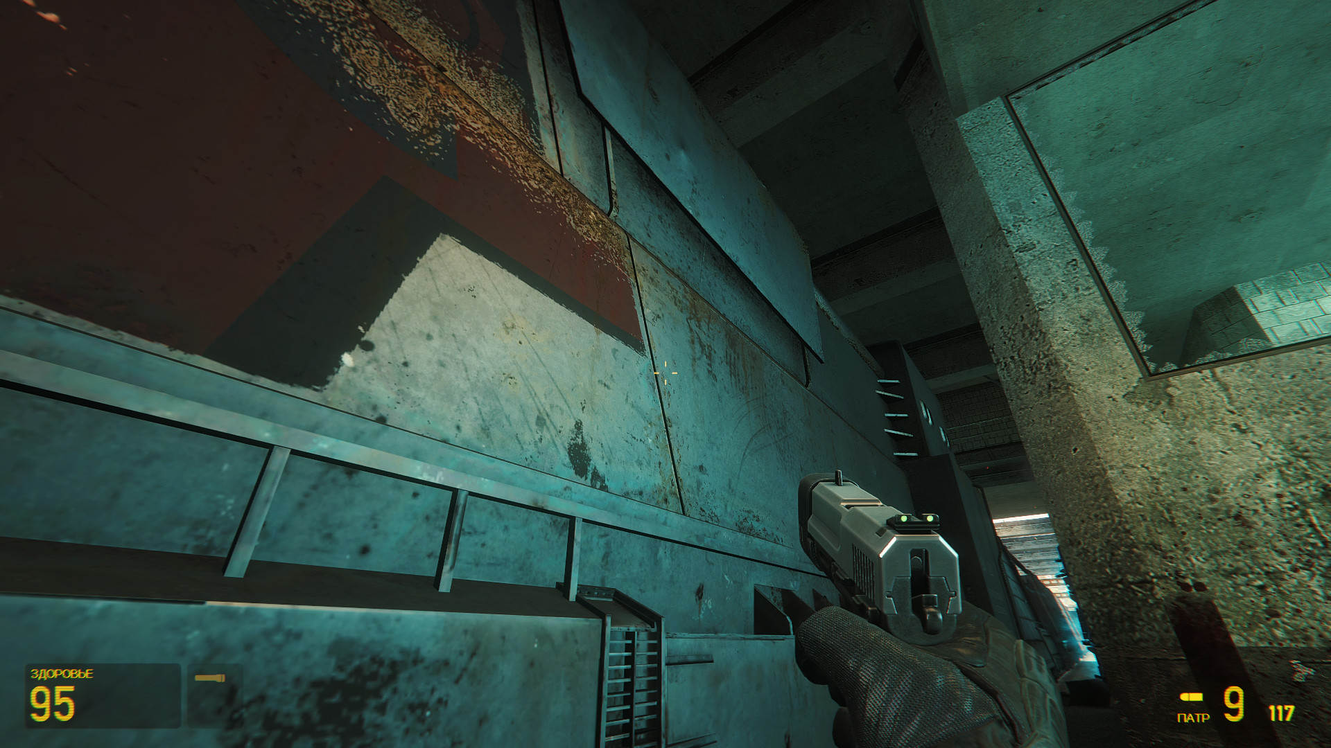 Razor Train Remake [Half-Life 2] [Mods]