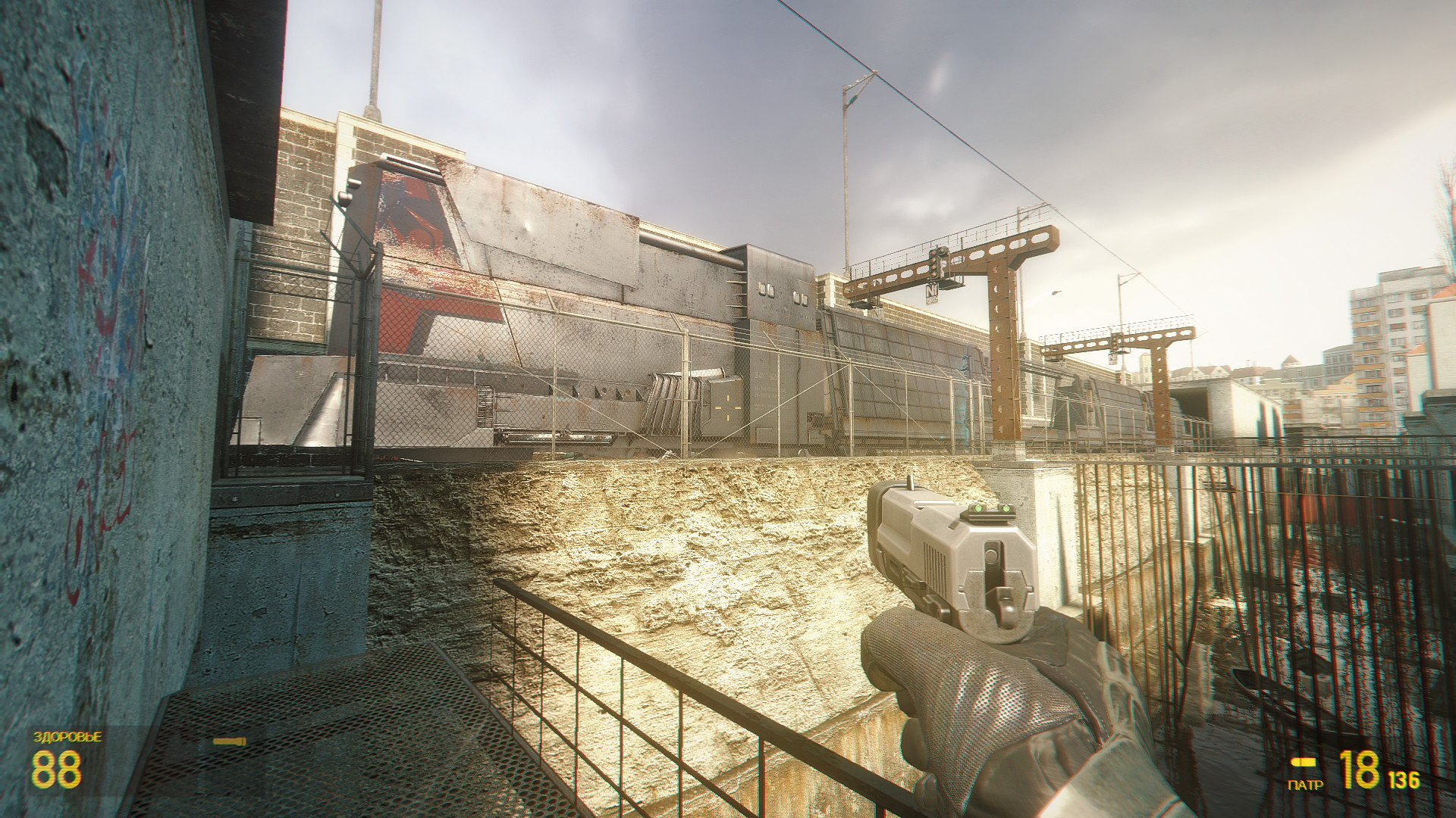 Razor Train Remake [Half-Life 2] [Mods]