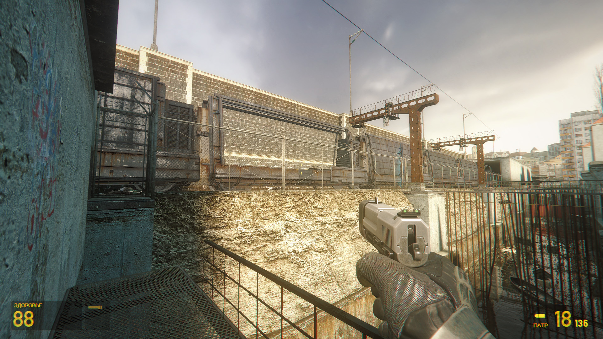 Razor Train Remake [Half-Life 2] [Mods]