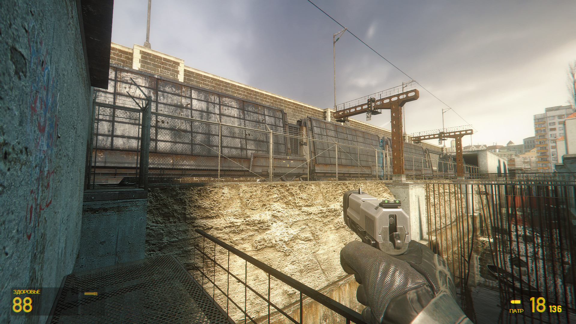 Razor Train Remake [Half-Life 2] [Mods]