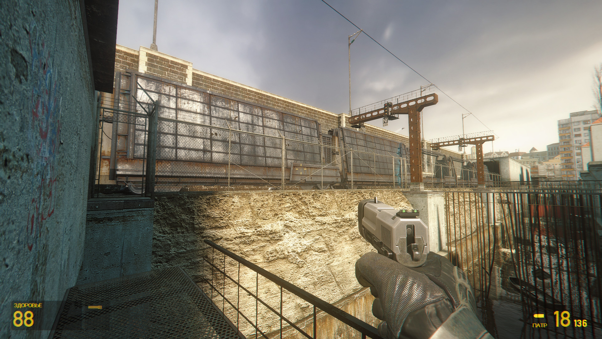 Razor Train Remake [Half-Life 2] [Mods]