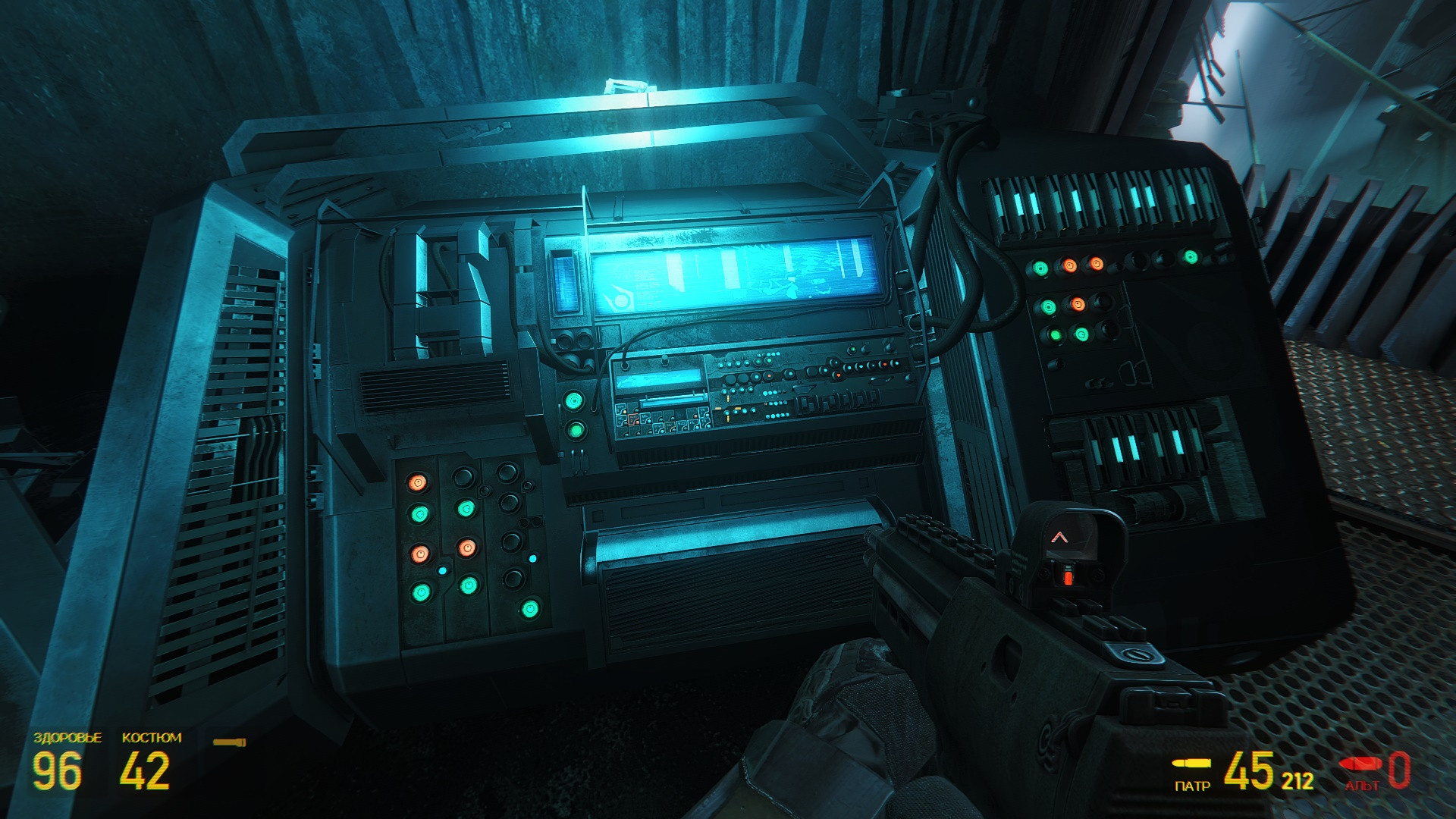 Combine Interface Remake [Half-Life 2] [Mods]