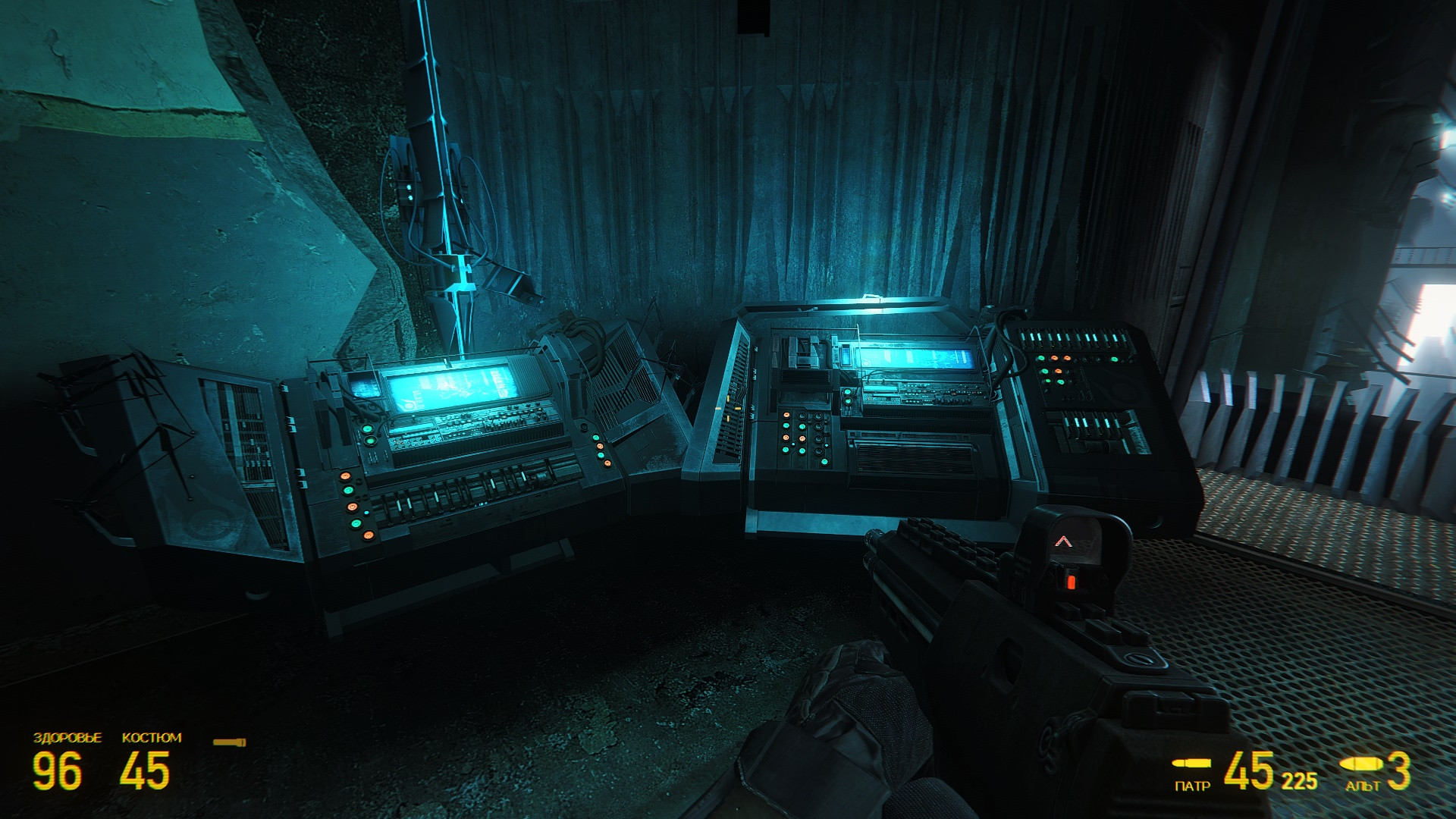 Combine Interface Remake [Half-Life 2] [Mods]