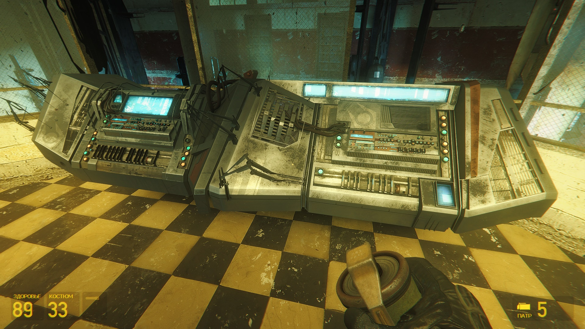 Combine Interface Remake [Half-Life 2] [Mods]