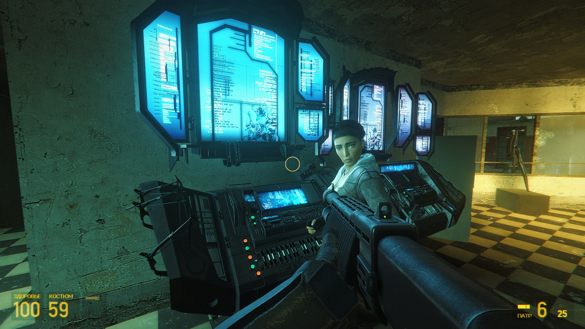 Combine Interface Remake [Half-Life 2] [Mods]