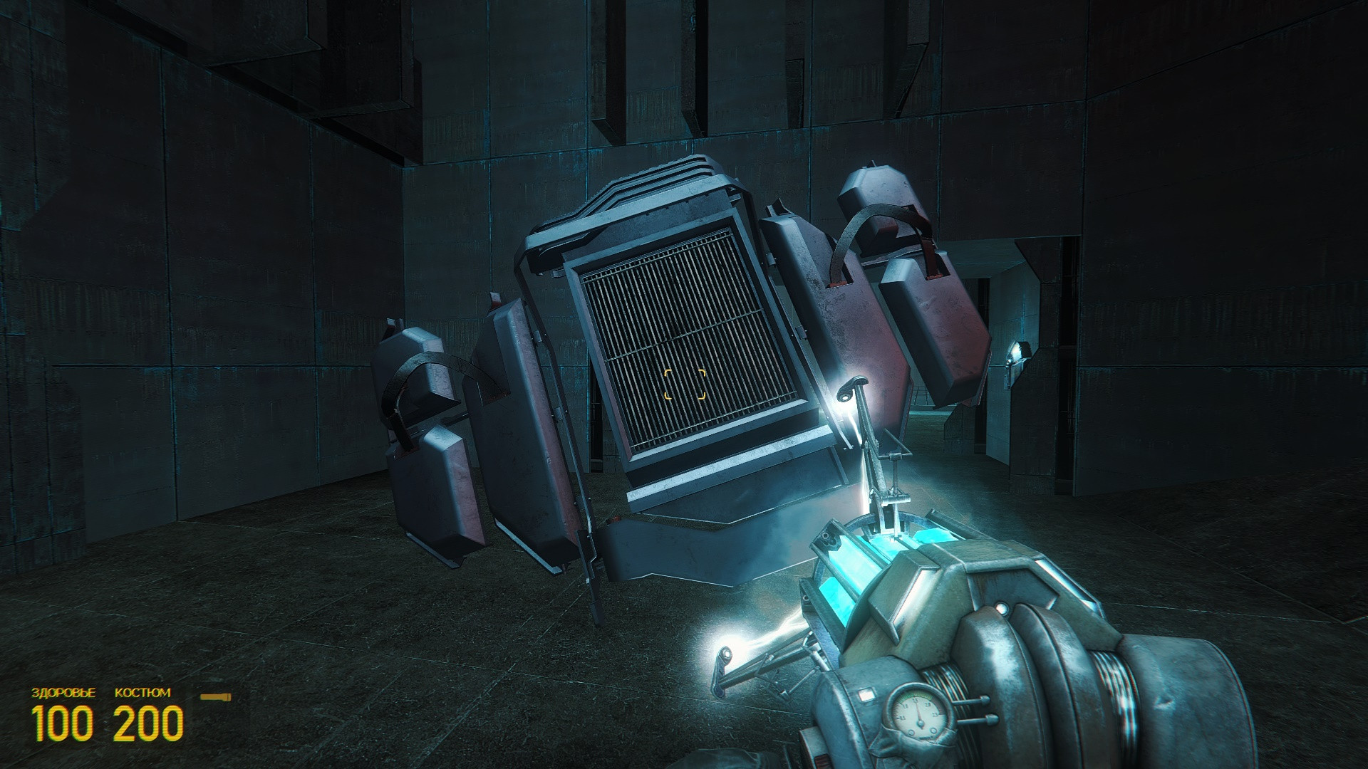 Combine Interface Remake [Half-Life 2] [Mods]