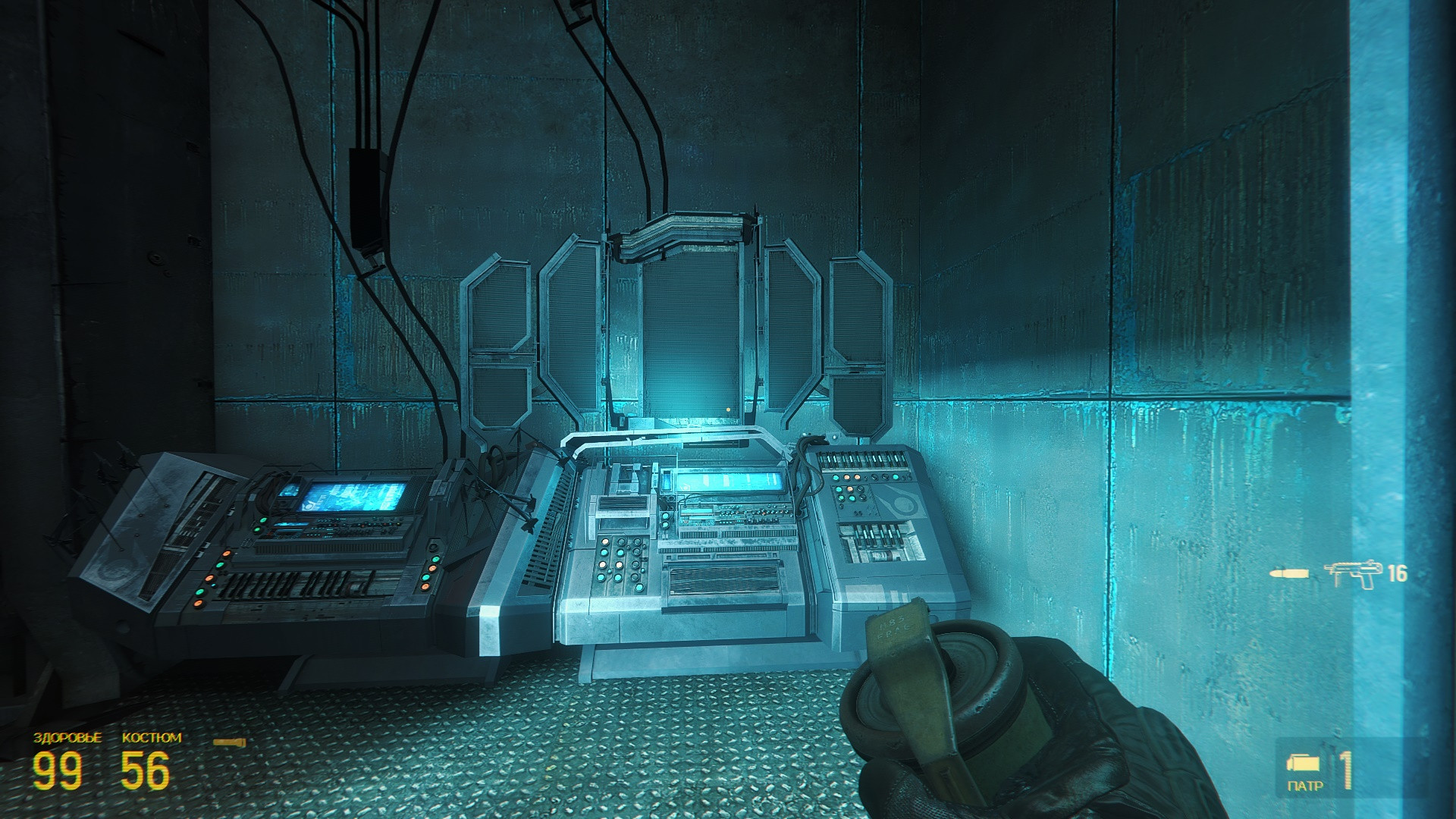 Combine Interface Remake [Half-Life 2] [Mods]