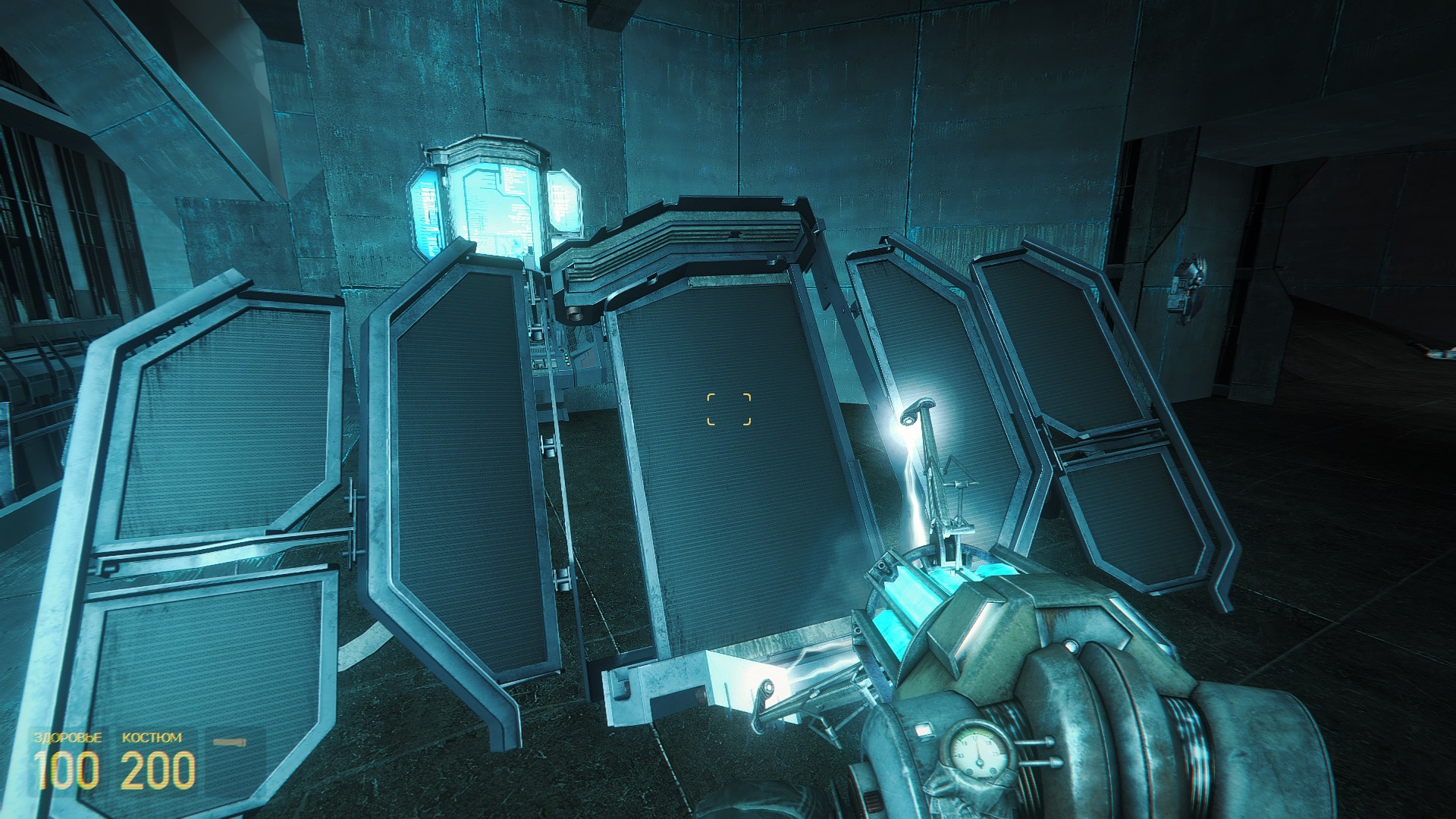 Combine Interface Remake [Half-Life 2] [Mods]