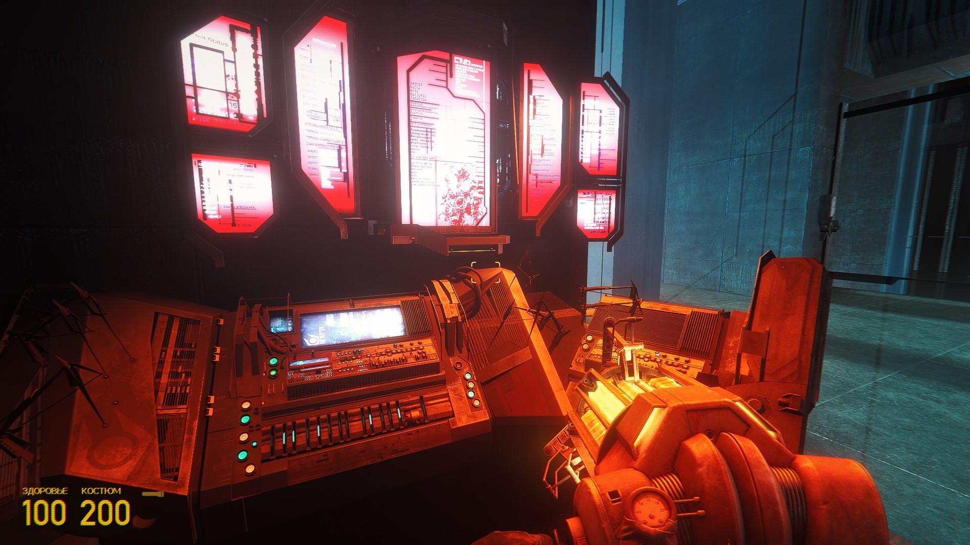 Combine Interface Remake [Half-Life 2] [Mods]