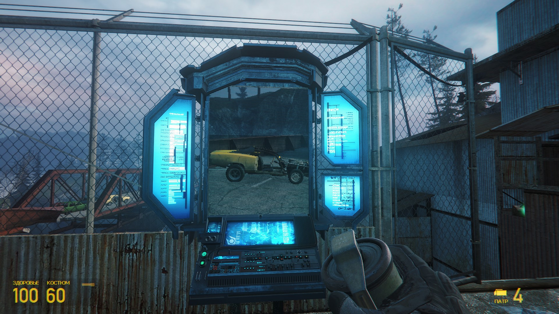 Combine Interface Remake [Half-Life 2] [Mods]