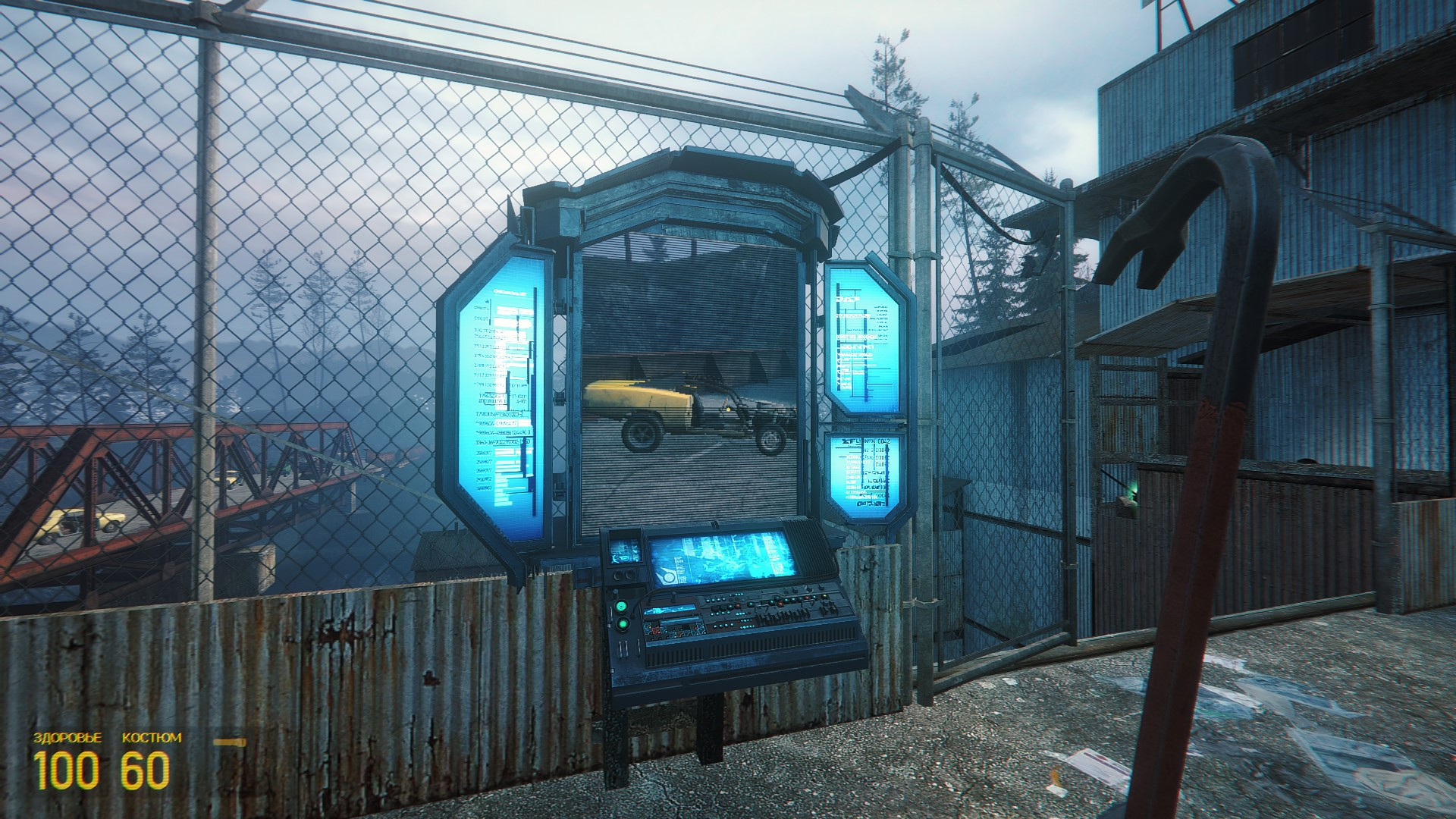 Combine Interface Remake [Half-Life 2] [Mods]