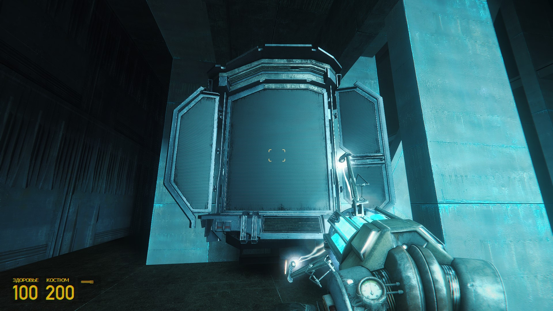 Combine Interface Remake [Half-Life 2] [Mods]