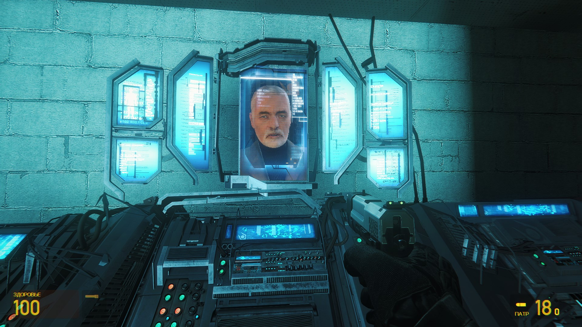 Combine Interface Remake [Half-Life 2] [Mods]