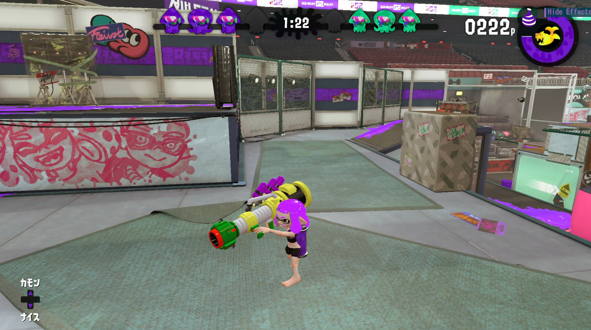 Splatoon 3 Inkzooka over Rainmaker [Splatoon 2] [Mods]