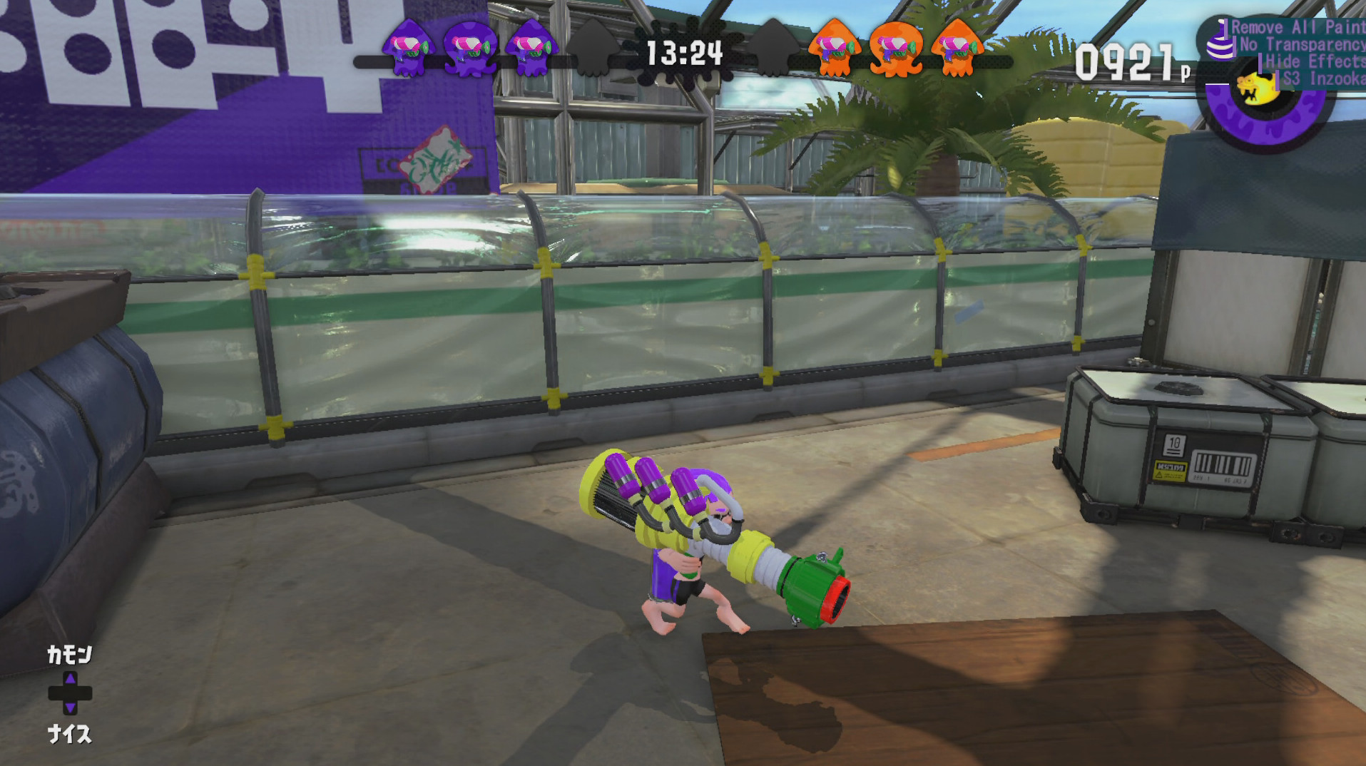 Splatoon 3 Inkzooka over Rainmaker [Splatoon 2] [Mods]
