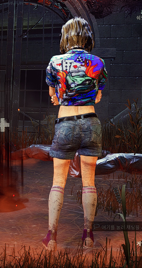 80s Cheryl Mason Mod for Dead by Daylight | DBD Mods