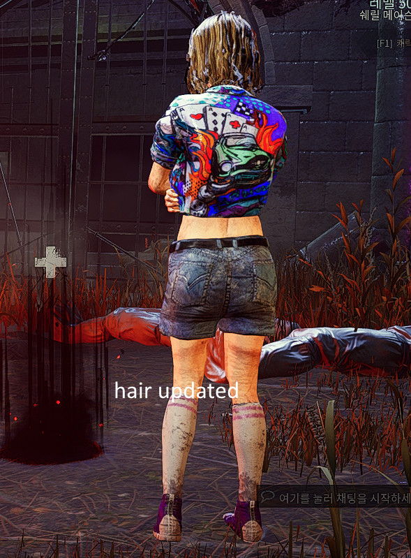 80s Cheryl Mason Mod for Dead by Daylight | DBD Mods