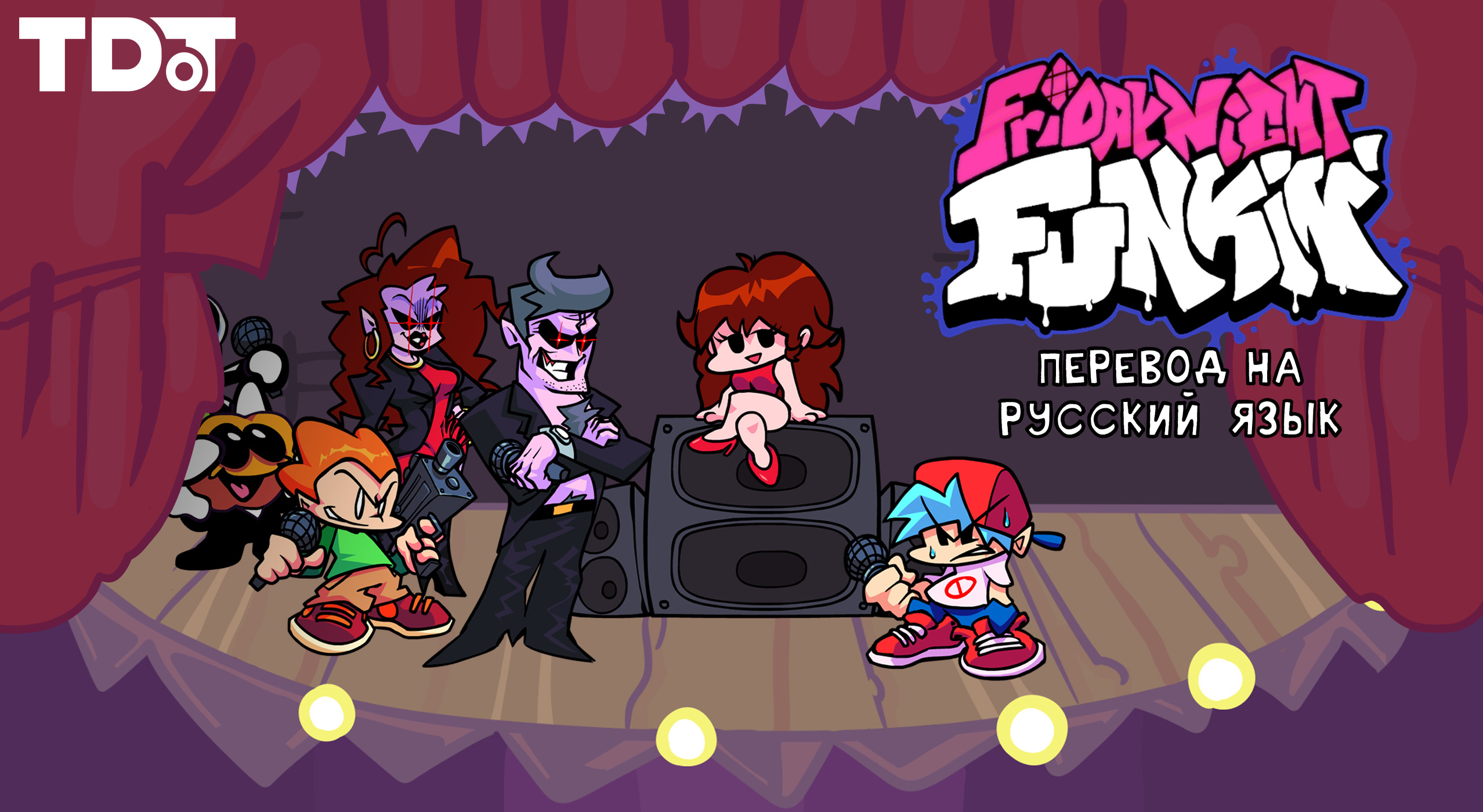 [RU] Friday Night Funkin' in Russian [BETA] Mod for Friday Night Funkin ...