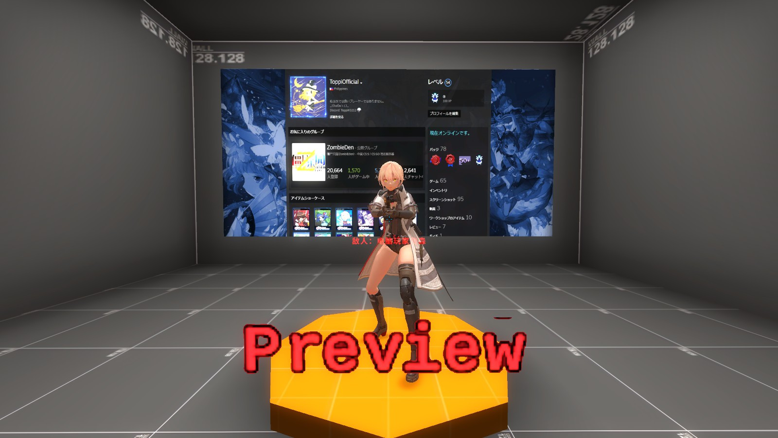 Girls' Frontline 2: Exilium - OTs-14 Groza·ETs [Counter-Strike: Global ...