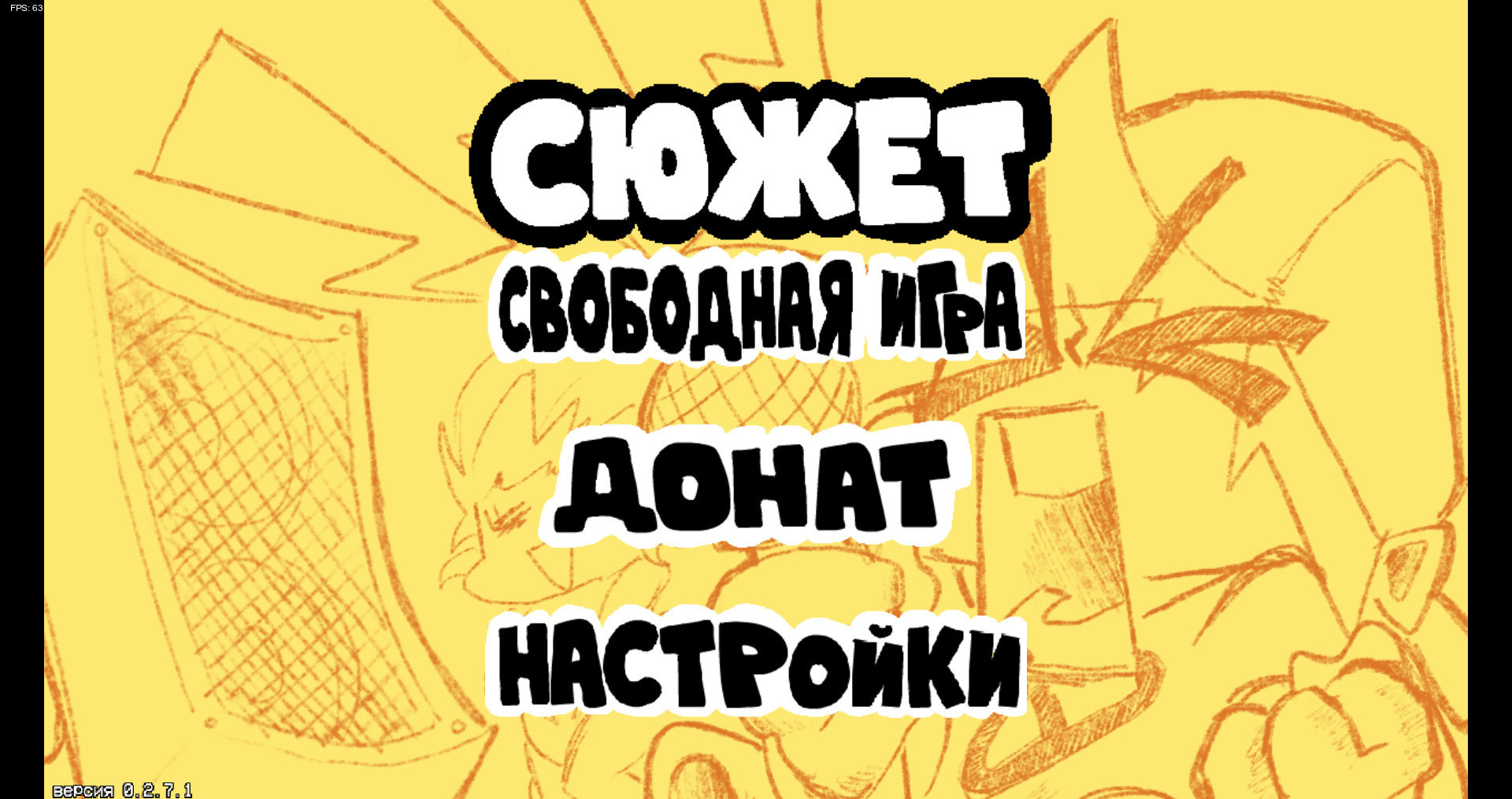 [RU] FNF Full Russian (with voices) Mod for Friday Night Funkin' | FNF Mods