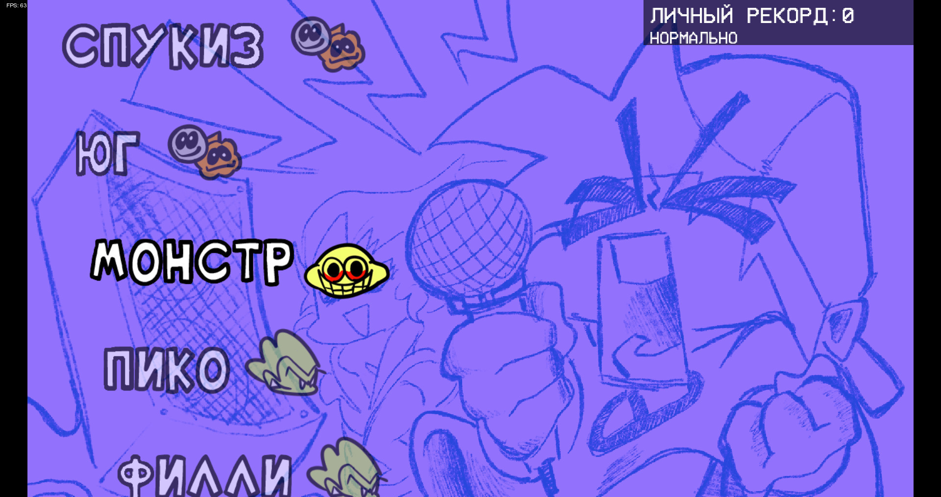 [RU] FNF Full Russian (with voices) Mod for Friday Night Funkin' | FNF Mods