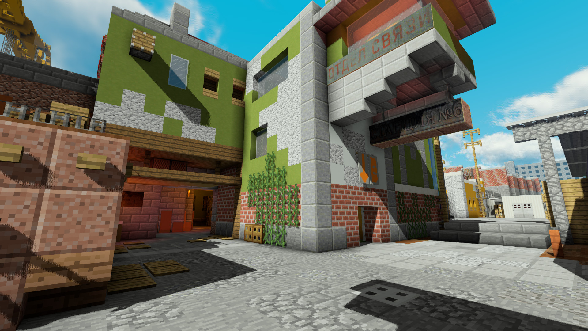 de_train_mc Mod for Minecraft: Java Edition | MC Mods