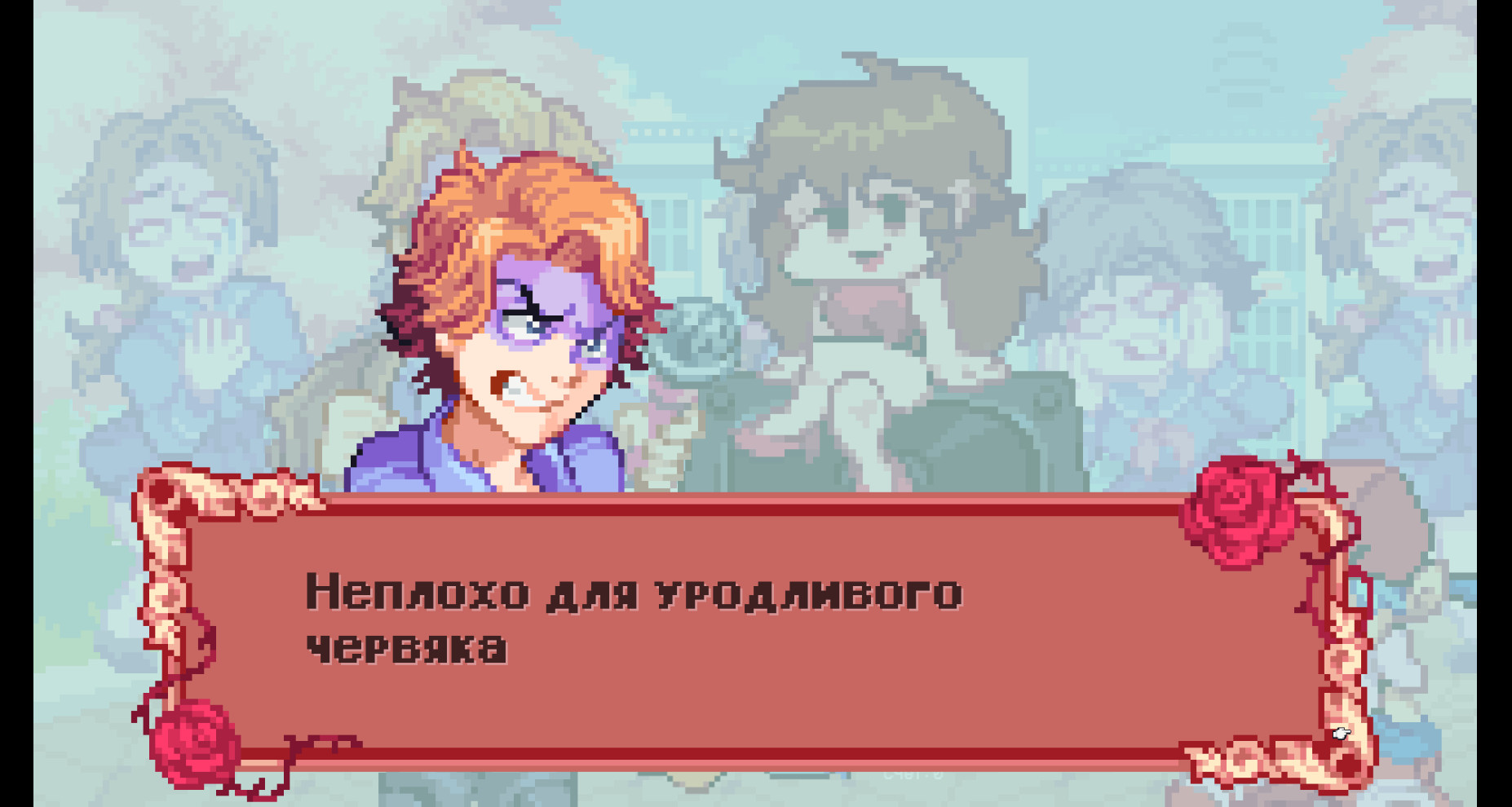 [RU] [Android] FNF Full Russian (with voices) Mod for Friday Night ...