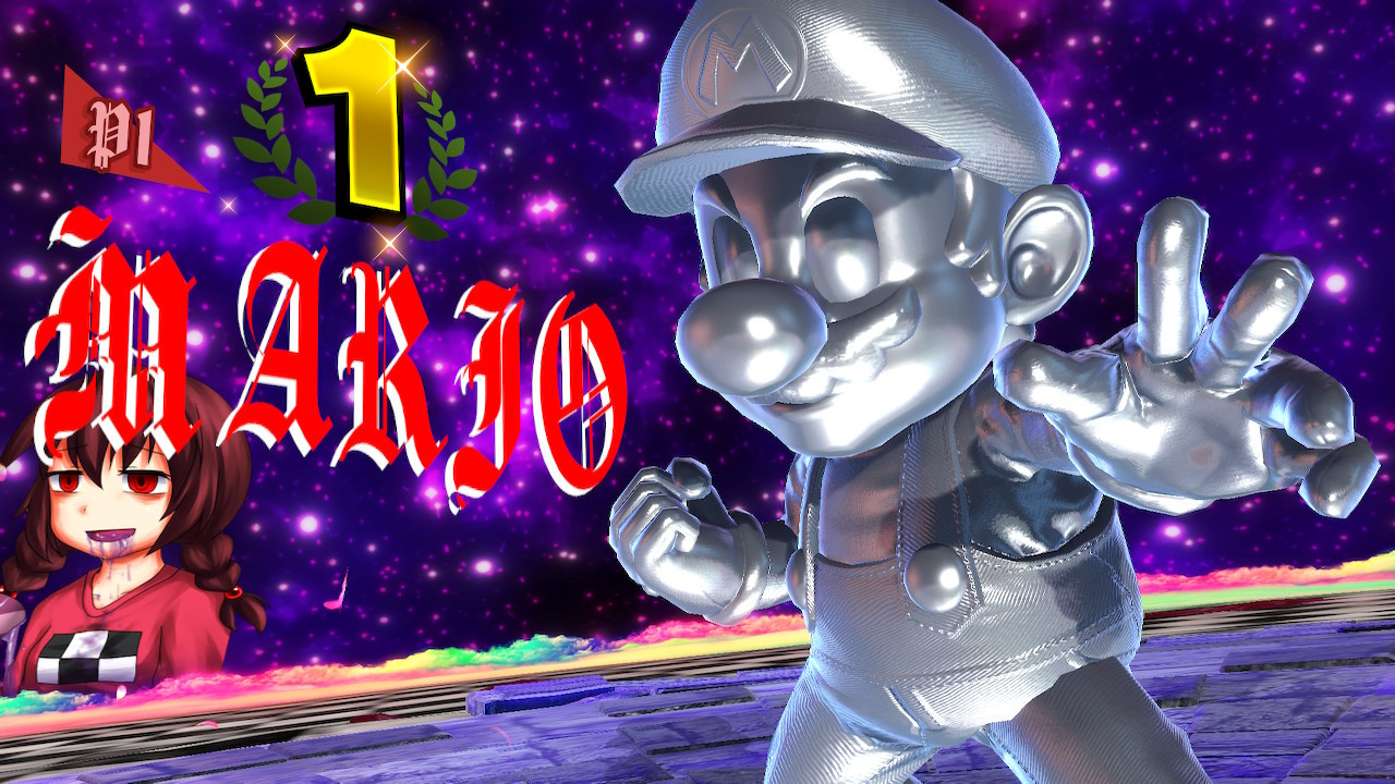 Metal Mario (+SFX) Mod for Super Smash Bros. Ultimate | SSBU Mods