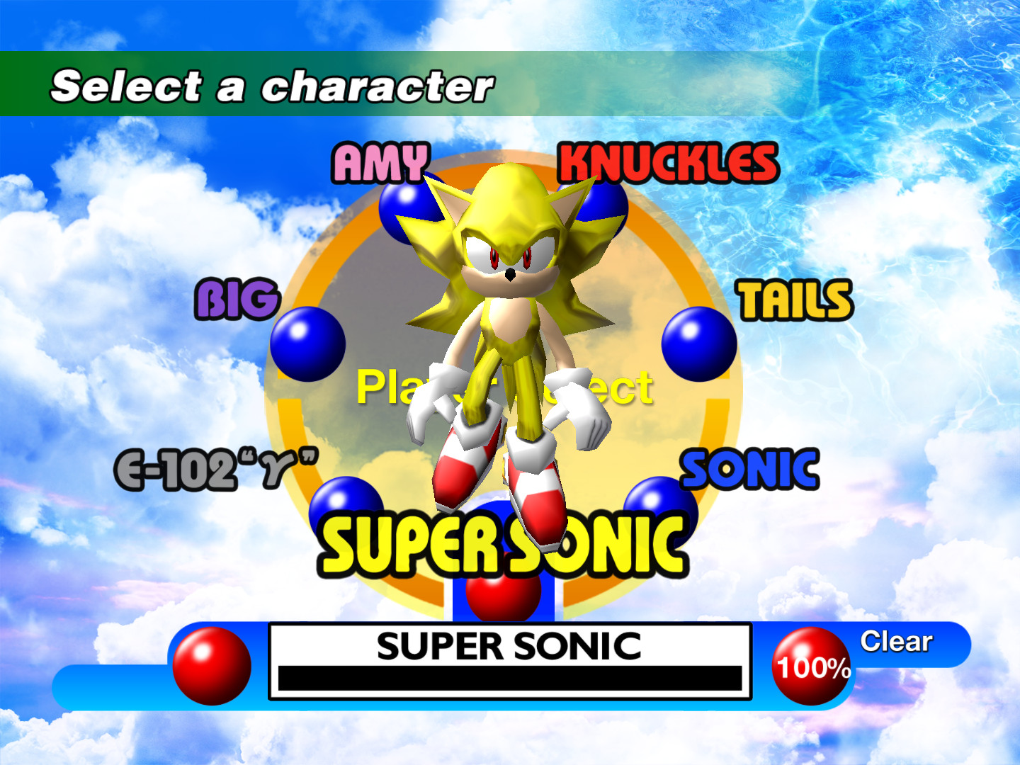 Character Select: No Question Mark Mod for Sonic Adventure DX | SADX Mods
